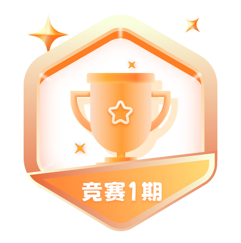 Fpga学习笔记41——verilog下的led流水灯实现渣渣ye的博客 Csdn博客verilog流水灯 4156