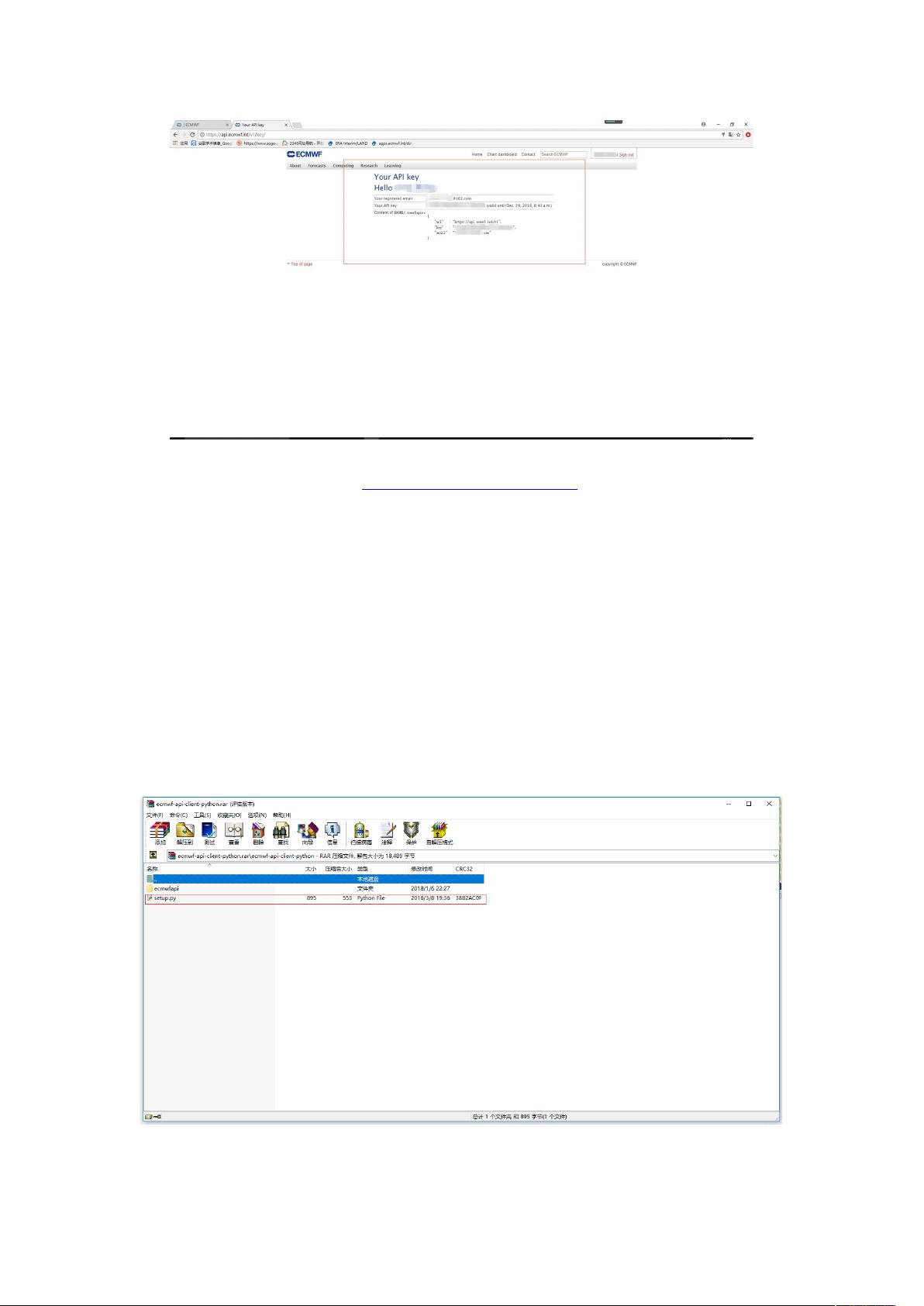 使用Python批量下载ECMWF欧洲中心数据_ecmwfpython资源-CSDN下载
