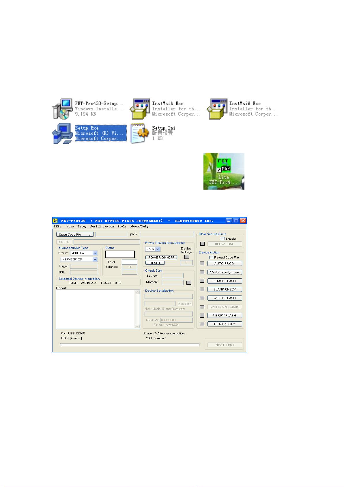 LiteFET-Pro430 Elprotronic安装及配置教程 - CSDN文库
