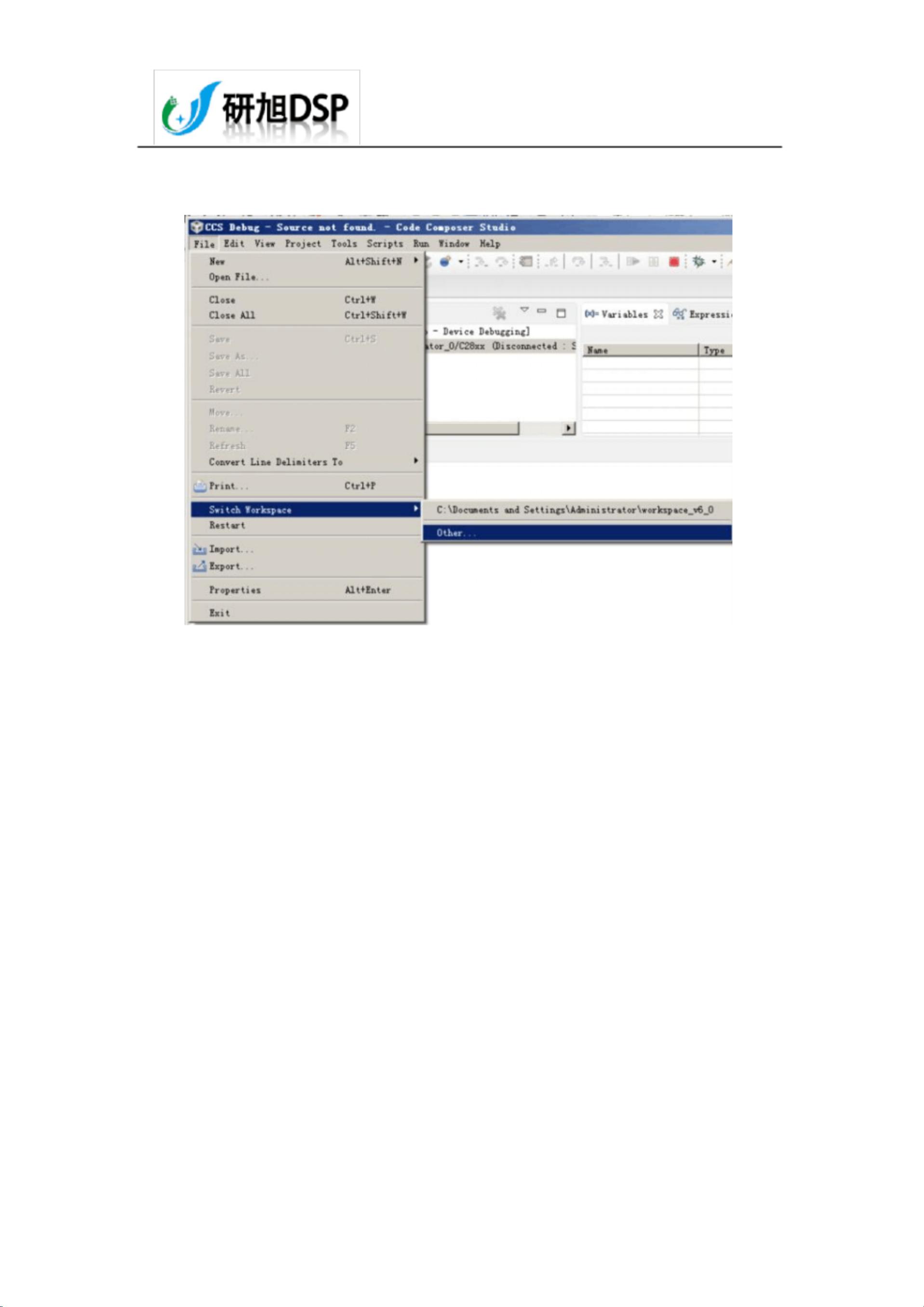 CCS6.0安装与使用教程：从入门到精通 - CSDN文库