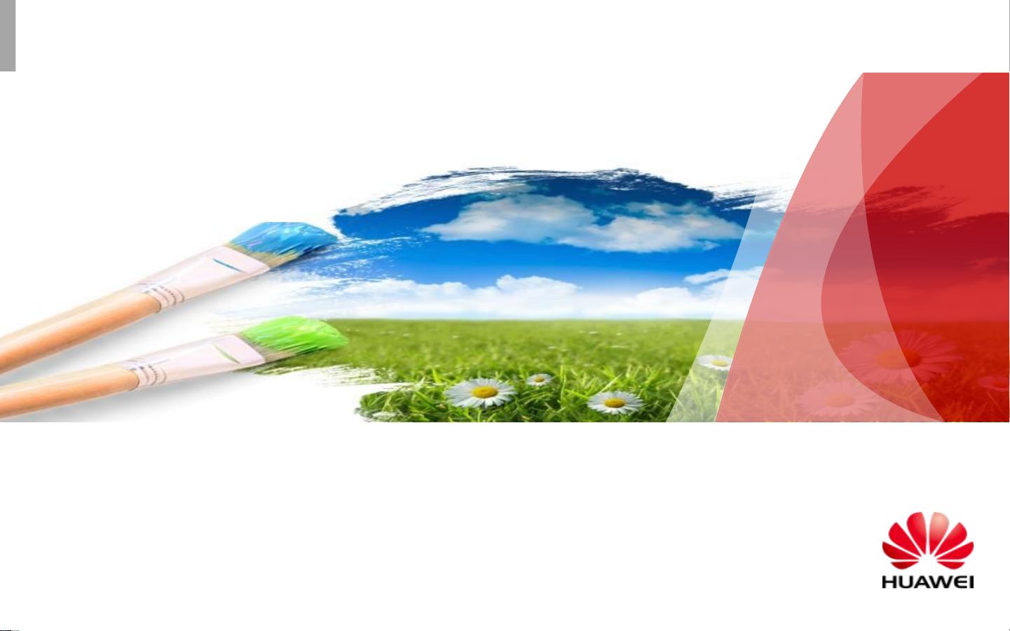 华为_ATN产品硬件培训材料_atn980c,华为atn980c资源-CSDN下载