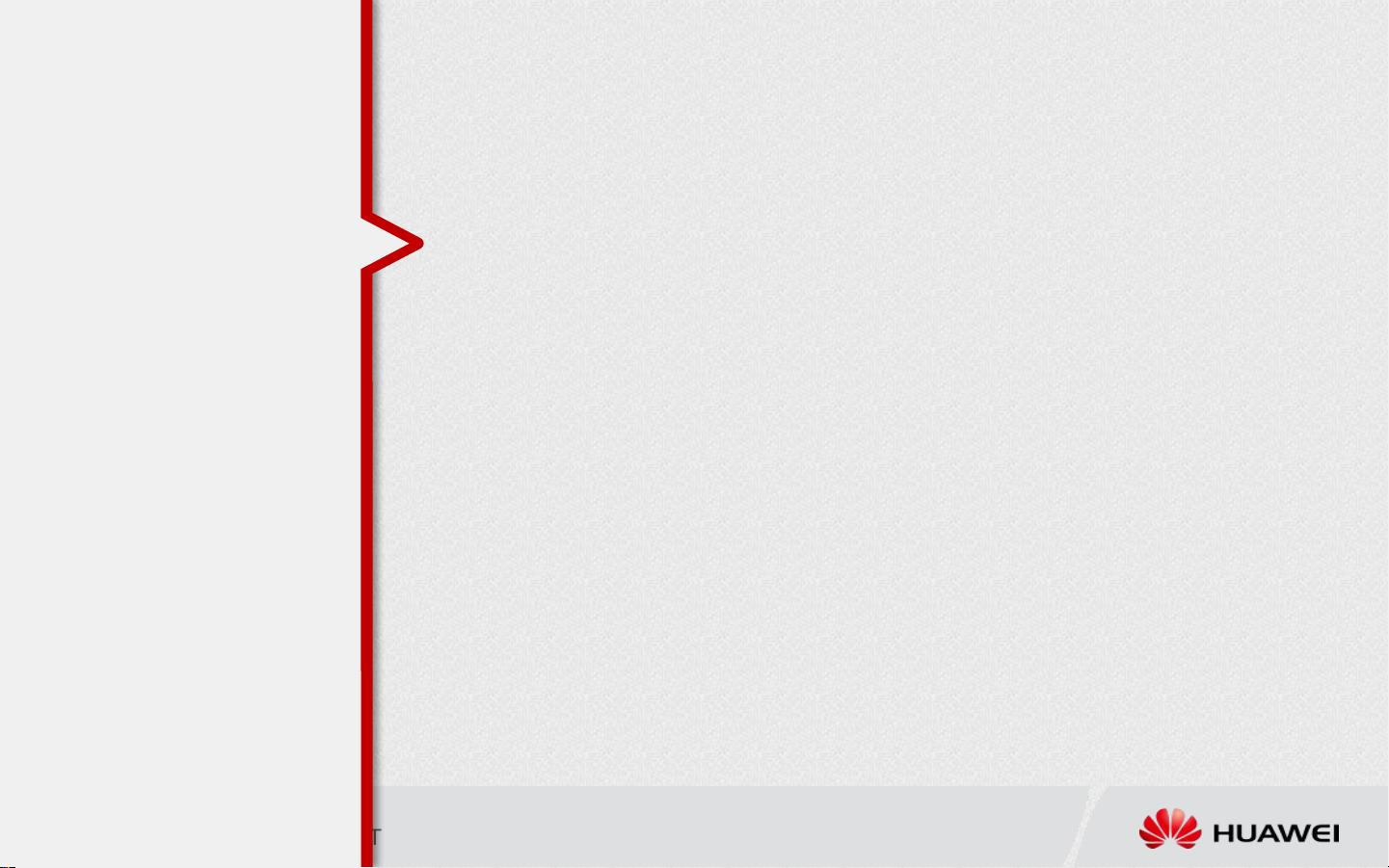 华为_ATN产品硬件培训材料_atn980c,华为atn980c资源-CSDN下载