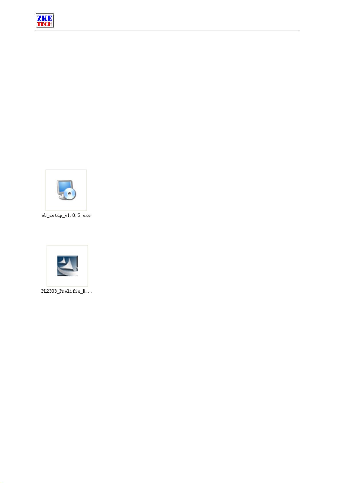 EBC电容量测试仪联机软件eb_v1.8.5_0320_eb测试系统软件,eb测试软件资源-CSDN下载