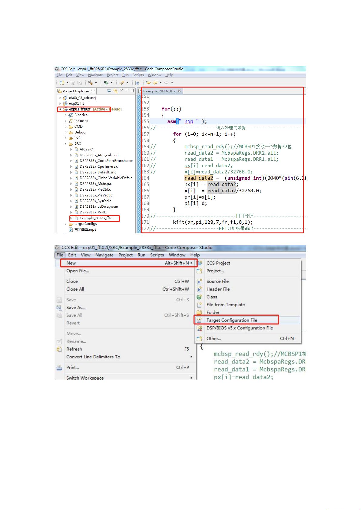 CCS5.5纯软件仿真步骤和实例_dspCCS软件仿真资源-CSDN下载