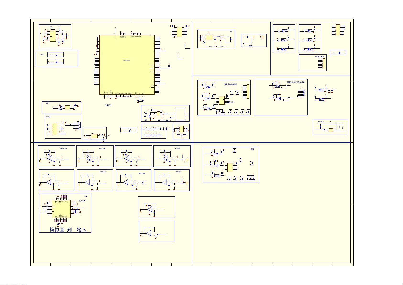 dsp28335原理图库_dsp28335原理图库资源-CSDN下载