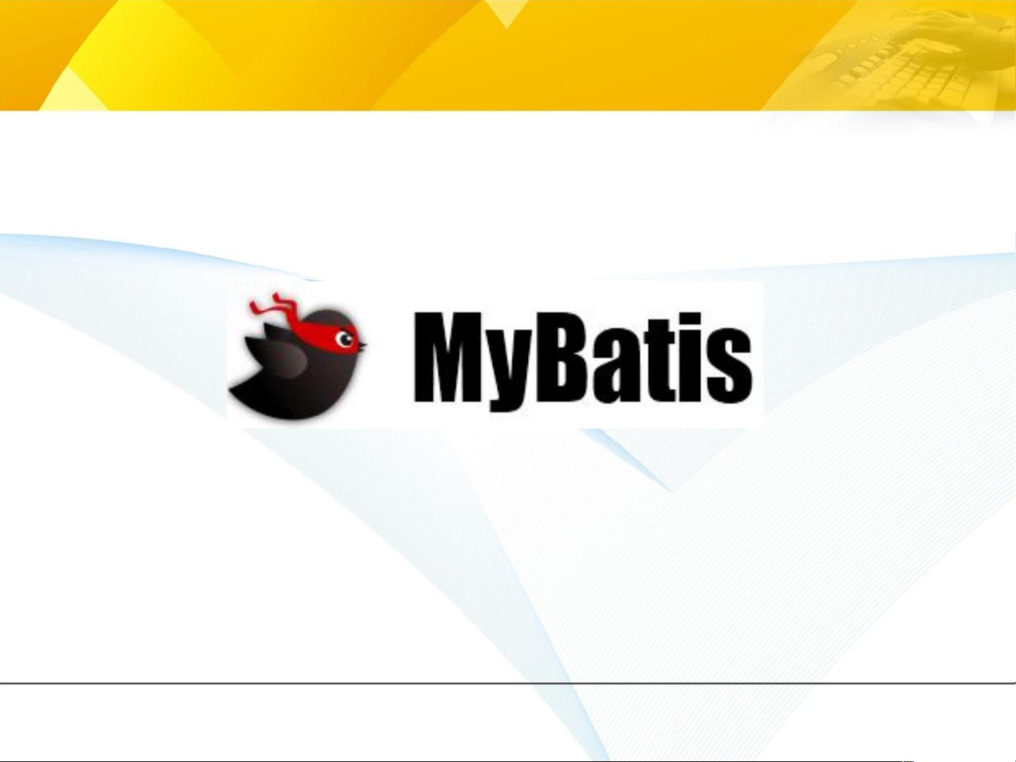 Mybatis 3 教程ppt Csdn文库