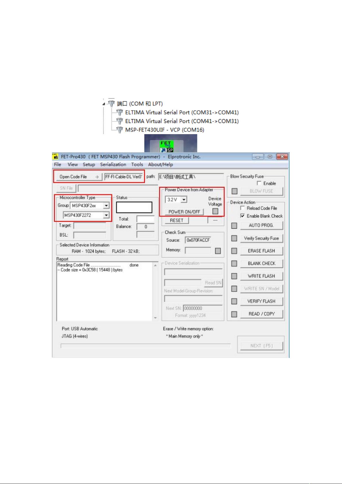 MSP430通过MSP-FET下载_mspfet下载,mspfet烧录软件资源-CSDN下载