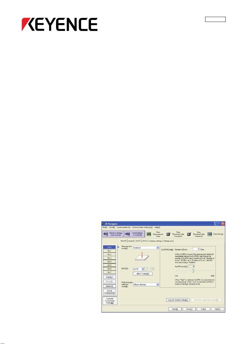 LK-Navigator中文手册_LK-GD500资源-CSDN下载