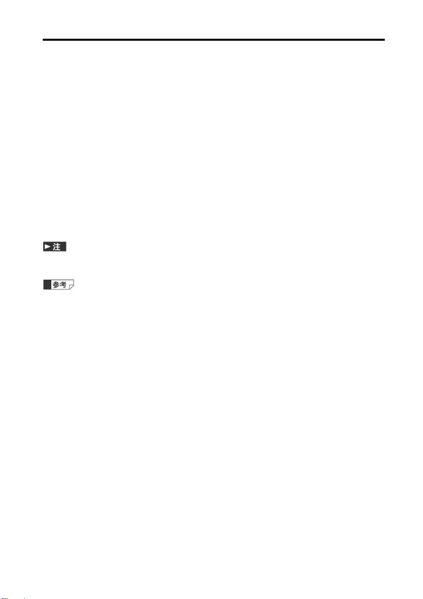 LK-Navigator中文手册_LK-GD500资源-CSDN下载