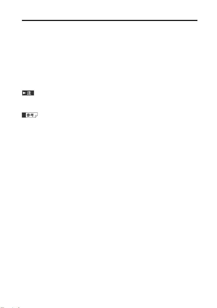 LK-Navigator中文手册_LK-GD500资源-CSDN下载