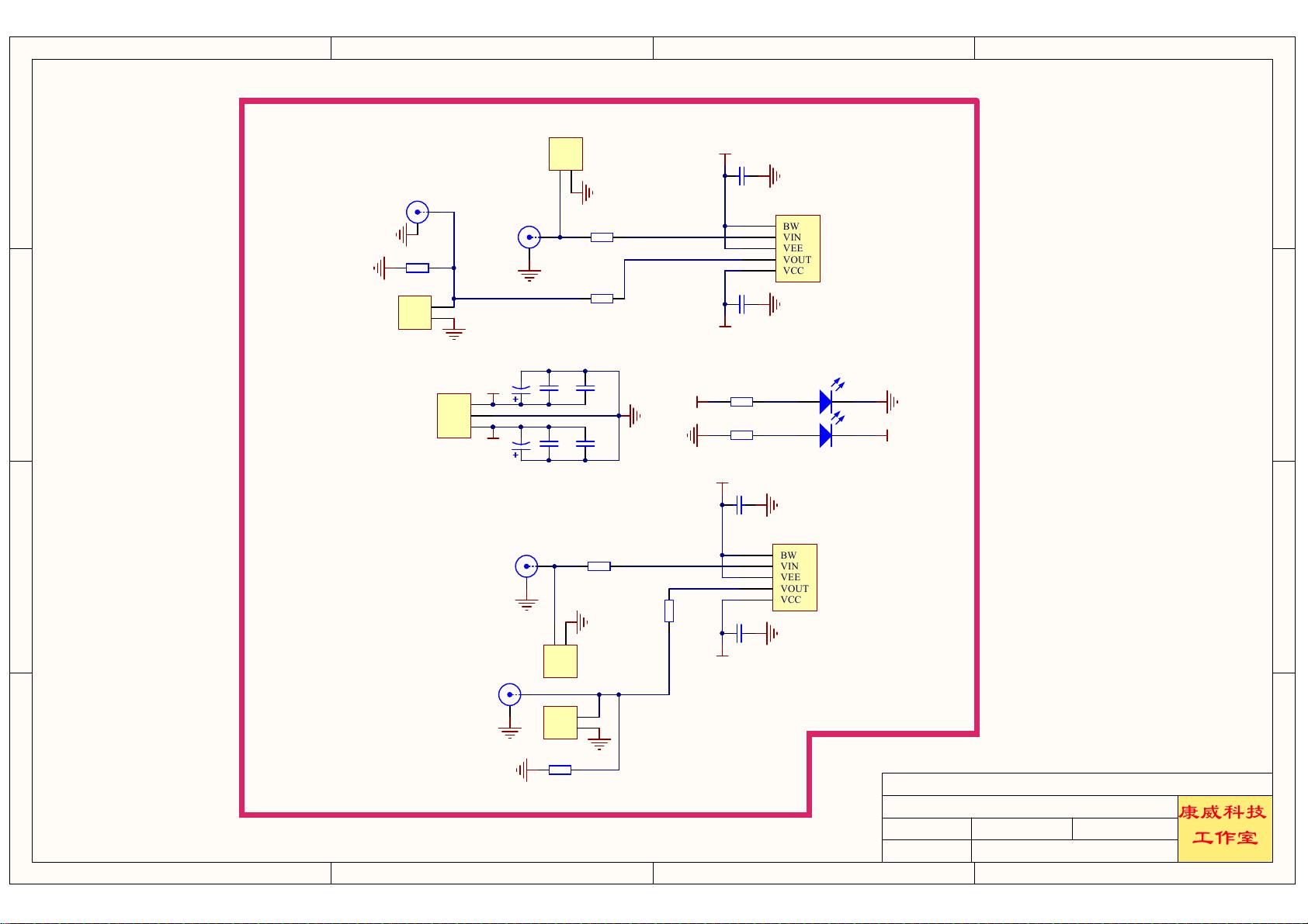 电流缓冲器器BUF634_buf634资源-CSDN下载