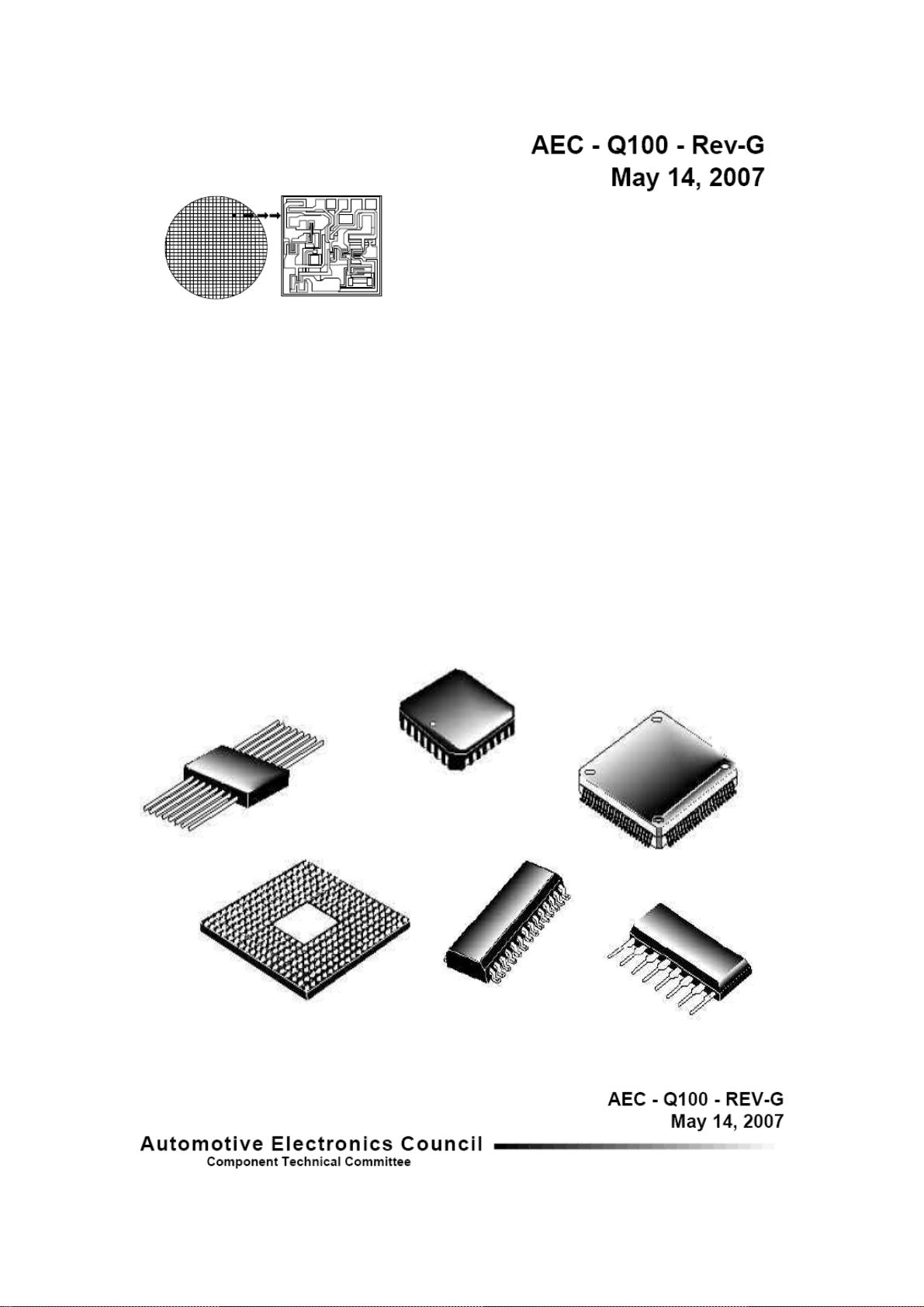 AEC-Q100中文版_aecq100中文版资源-CSDN下载