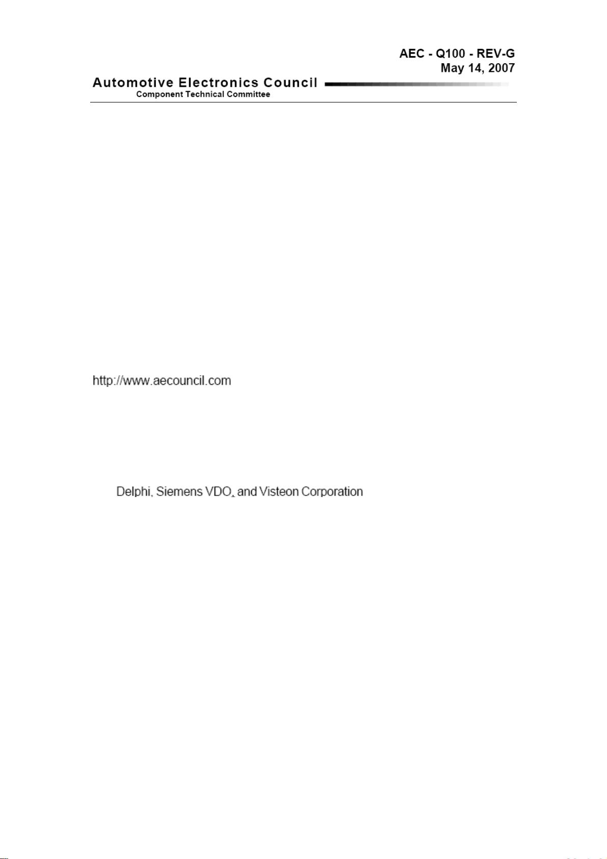 AEC-Q100中文版_aecq100中文版资源-CSDN下载