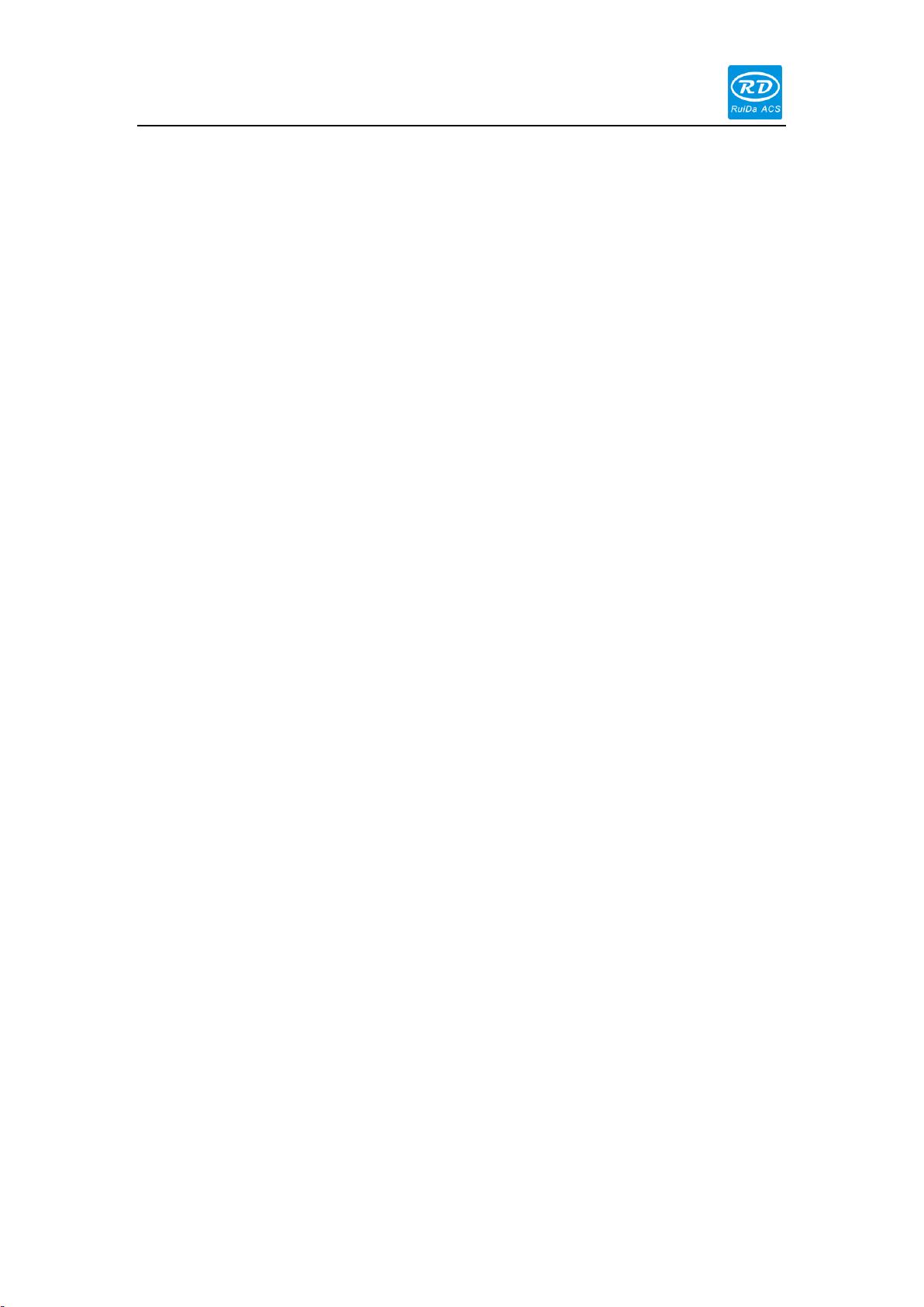 RDworksv8激光雕刻机软件_rdworksv8使用说明书资源-CSDN下载