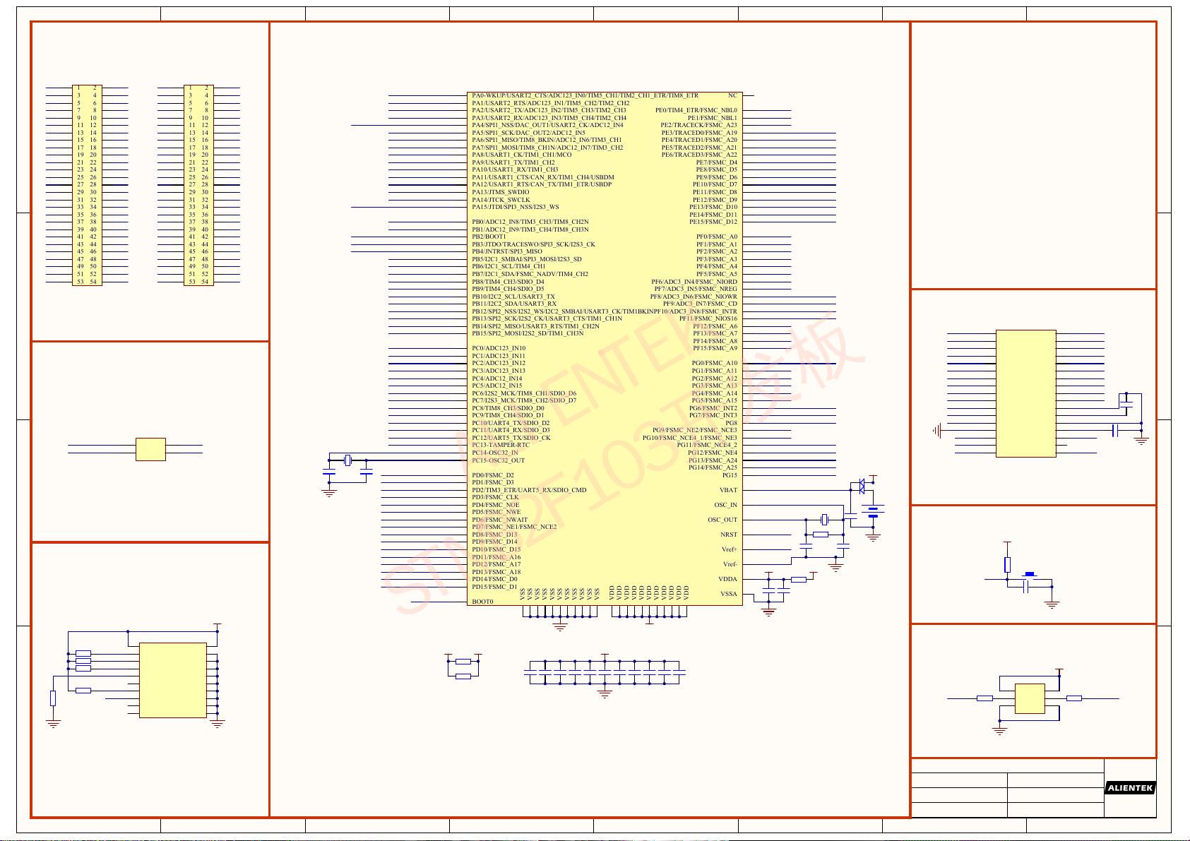 正点原子精英版原理图_正点原子原理图-硬件开发文档类资源-CSDN下载