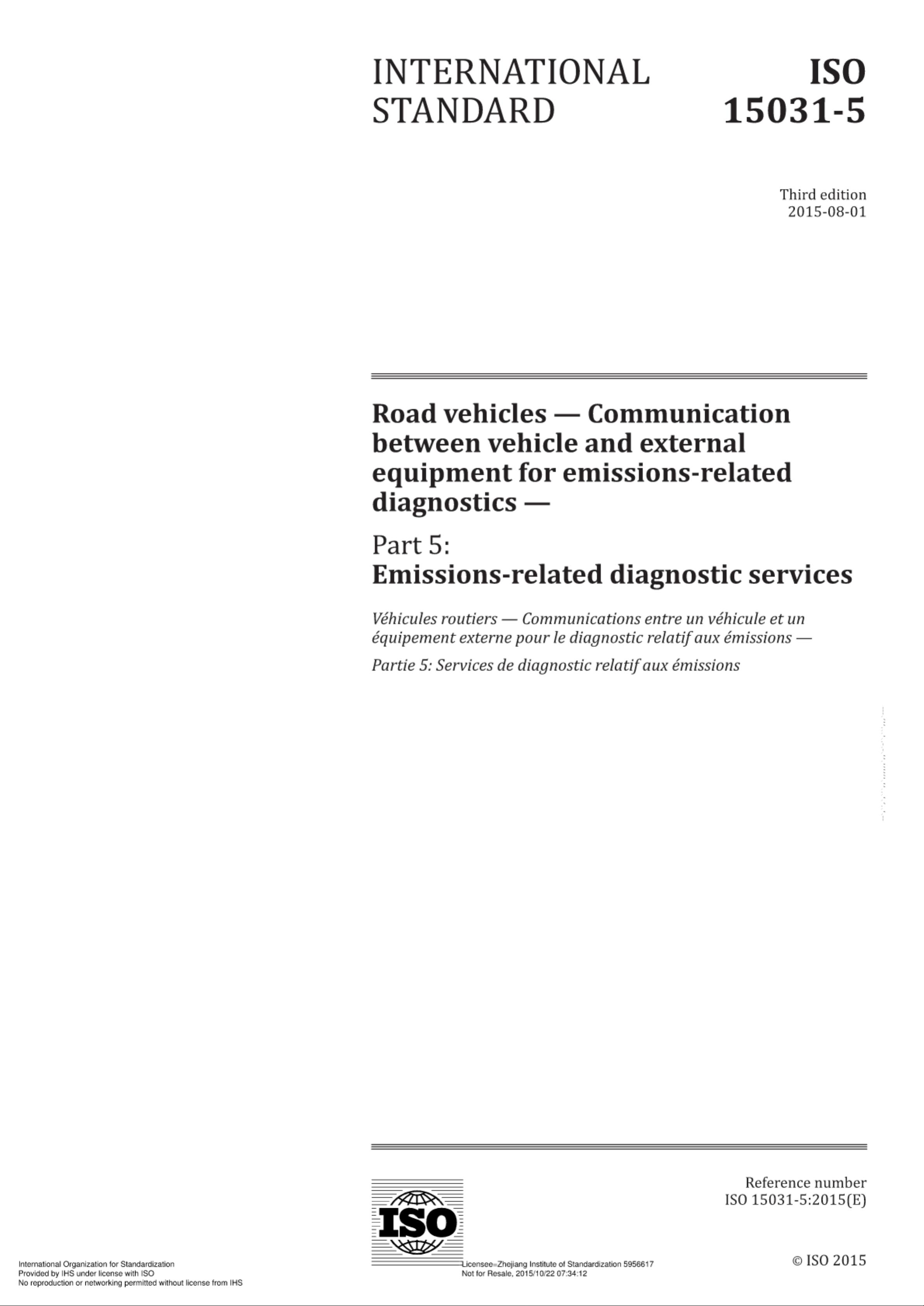 ISO标准15031-5_iso15031-5资源-CSDN下载