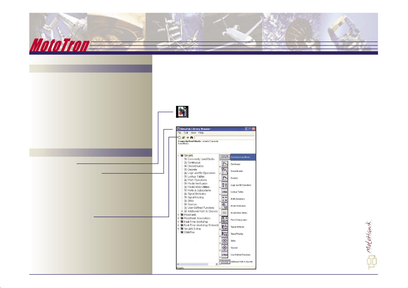 MotoHawk入门教程：MATLAB与Simulink实战指南 - CSDN文库