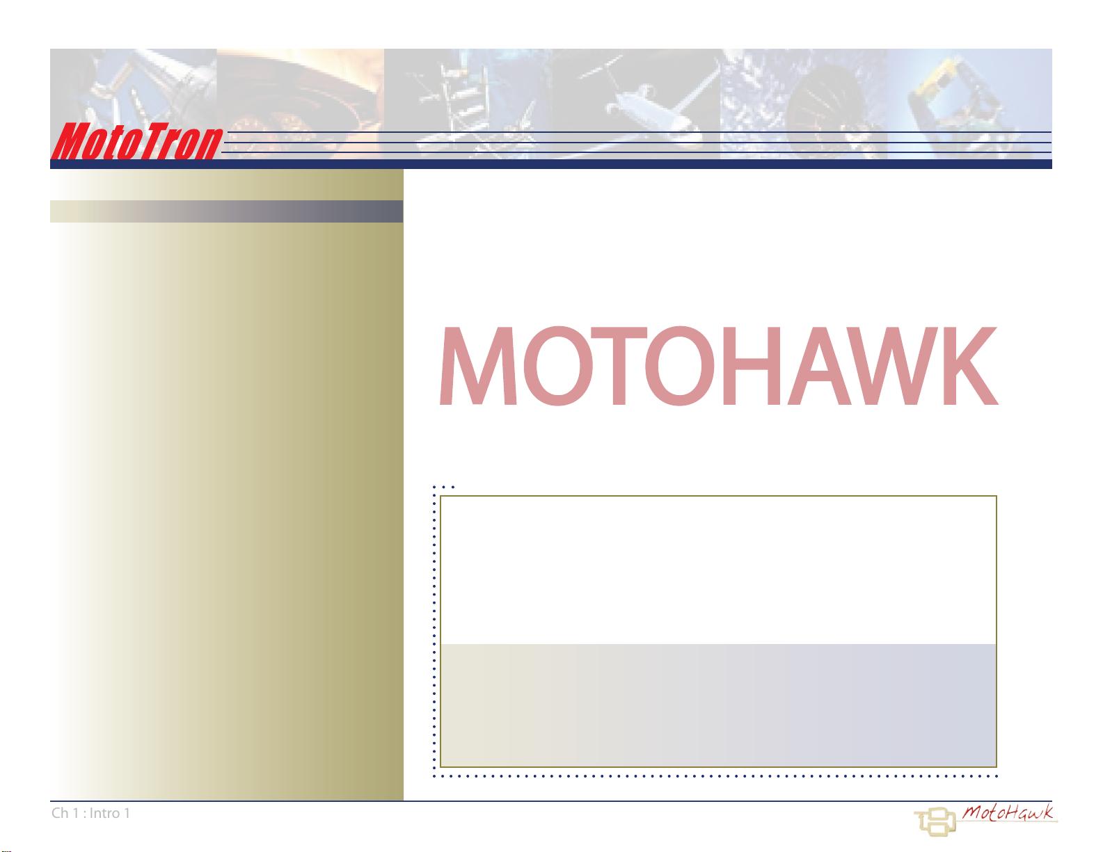 MotoHawk使用入门_matlabmotohawk资源-CSDN下载