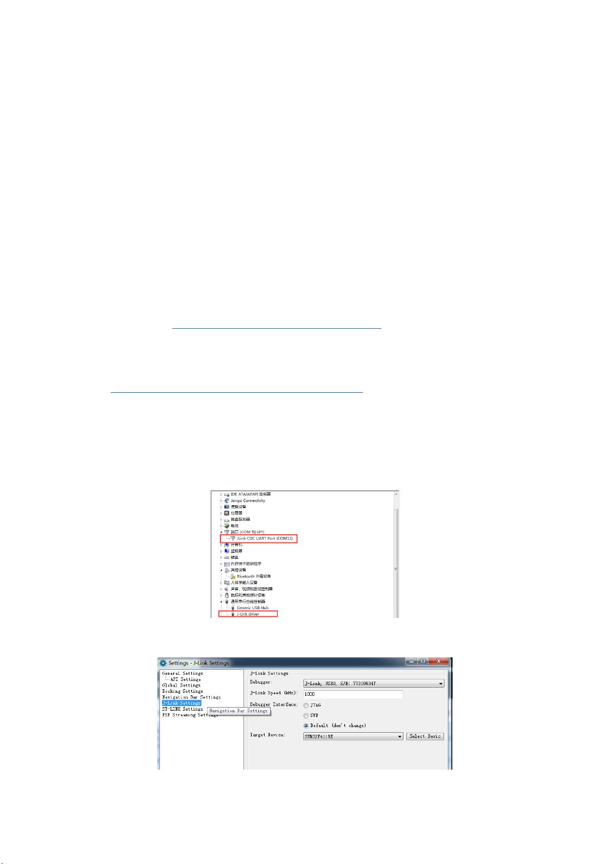 Tracealyzer配置指南：FreeRTOS实时分析与调试 - CSDN文库