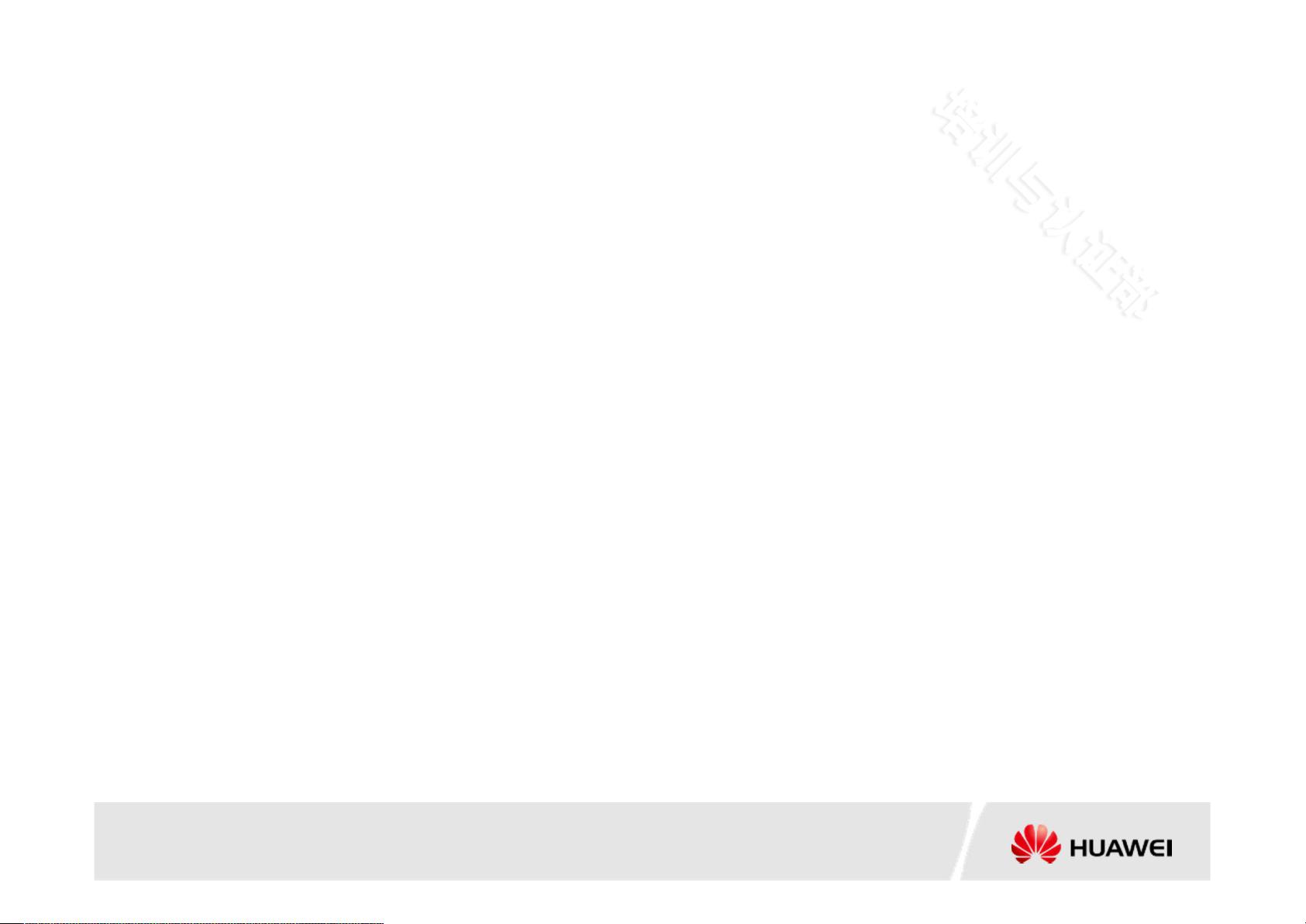 华为ICT基础架构：DAS技术详解与SCSI连接 - CSDN文库