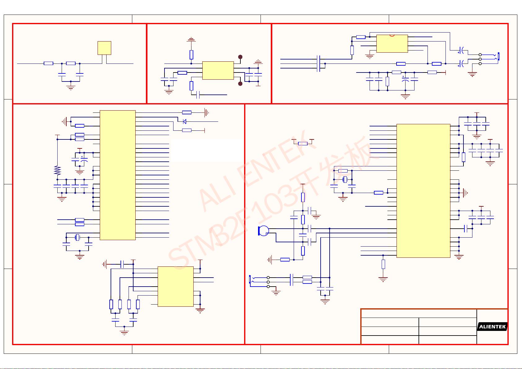 战舰STM32F1_V3.4_SCH原理图资源-CSDN下载