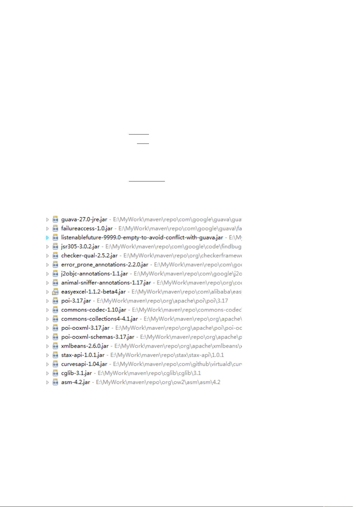 Java处理100万行超大excel文件秒级响应java处理大的xlsx资源 Csdn文库