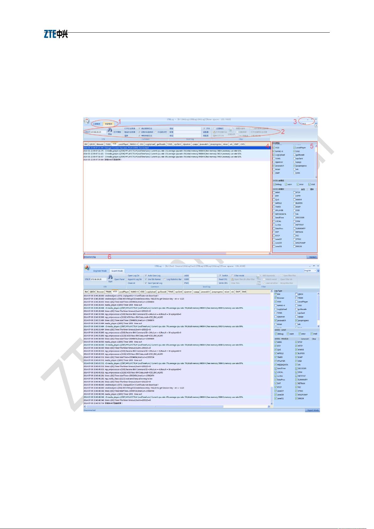 中兴机顶盒最新配置工具ZTE_STB_Tools_V1.1.0_T07.01_中兴机顶盒工具欲断魂,中兴stb工具最新版本资源-CSDN下载