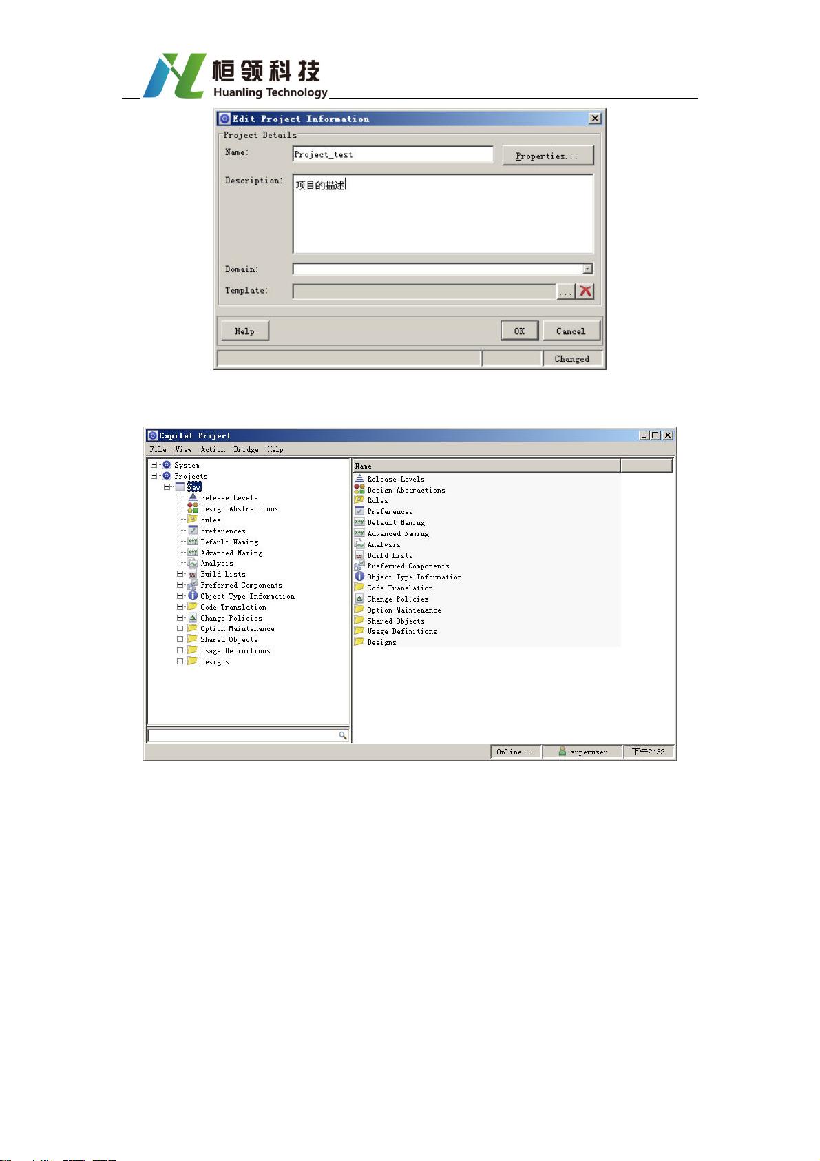 MENTOR GRAPHICS CHS中文手册：从入门到电气设计全方位指南 - CSDN文库