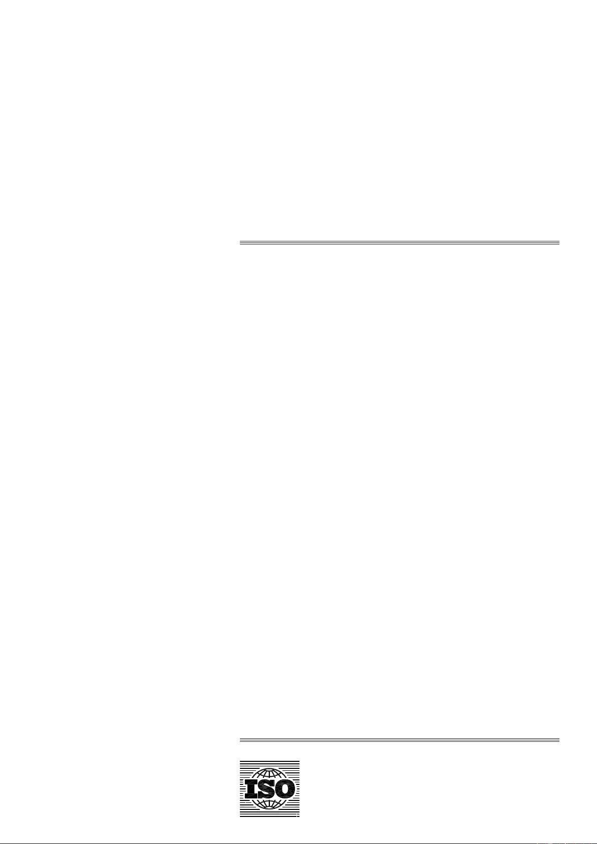 ISO_15765(1~4全套)最新版+中文_iso15765资源-CSDN下载