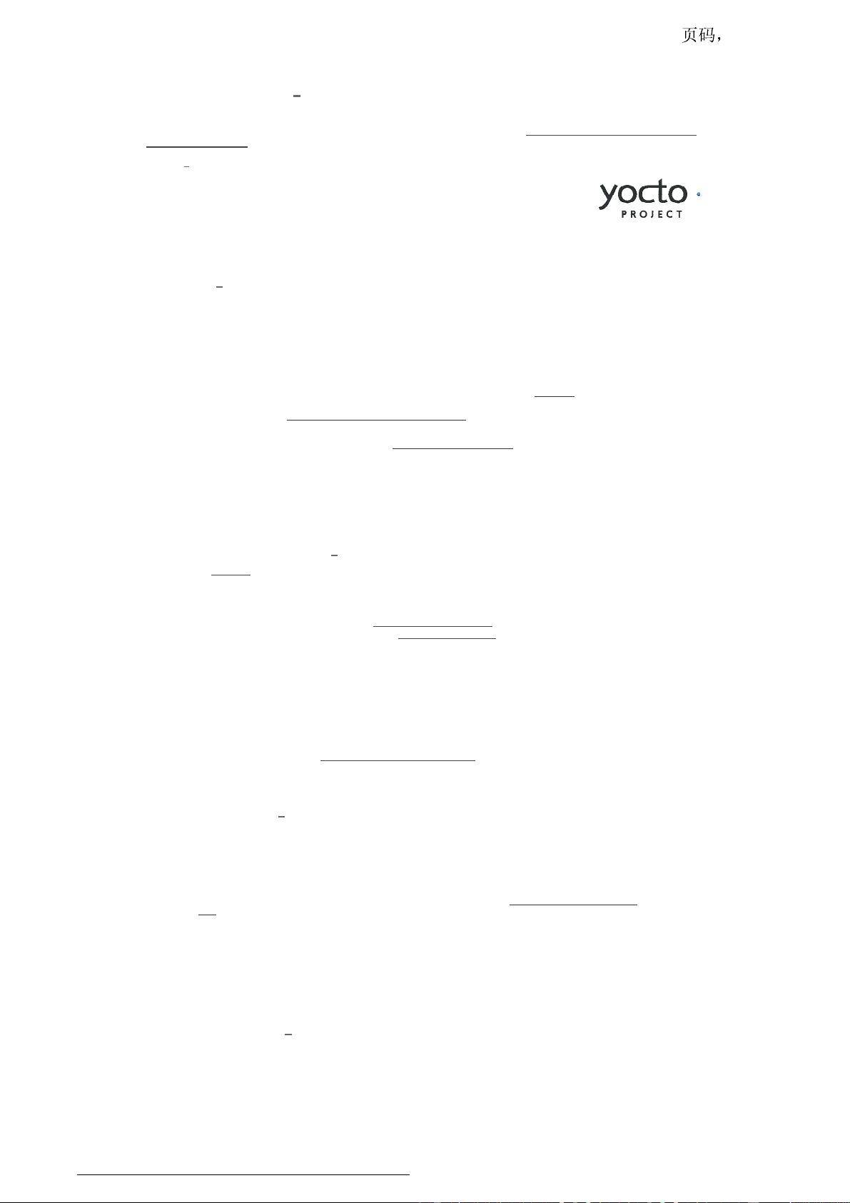 Yocto超详细教程,看完必会搭建linux系统yocto中文教程pdfyocto中文教程资源 Csdn下载