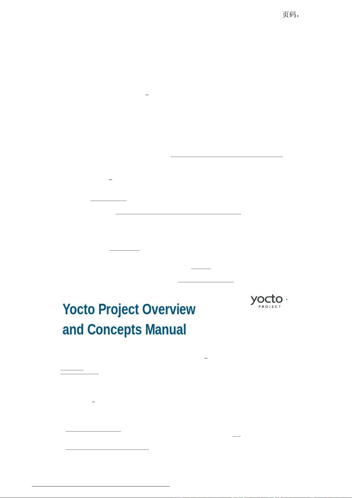 Yocto超详细教程,看完必会搭建linux系统yocto中文教程pdfyocto中文教程资源 Csdn下载