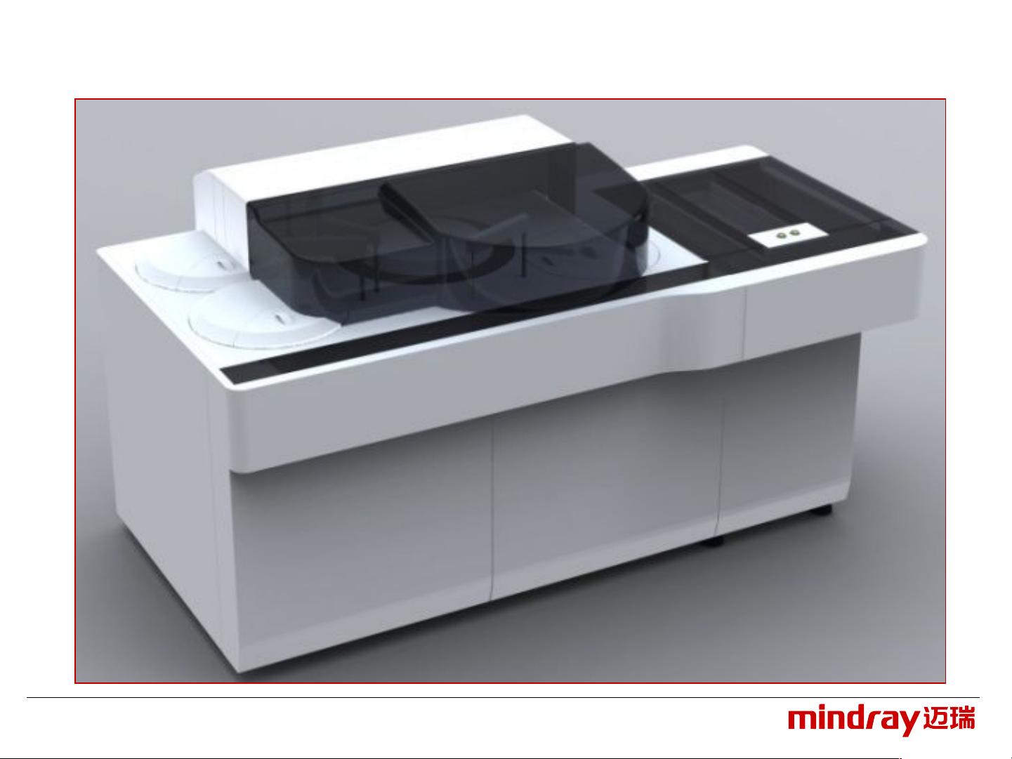 BS-2000M_培训PPT(内部工程师)_V2.0_CH.ppt_迈瑞生化分析仪2000ppt资源-CSDN下载