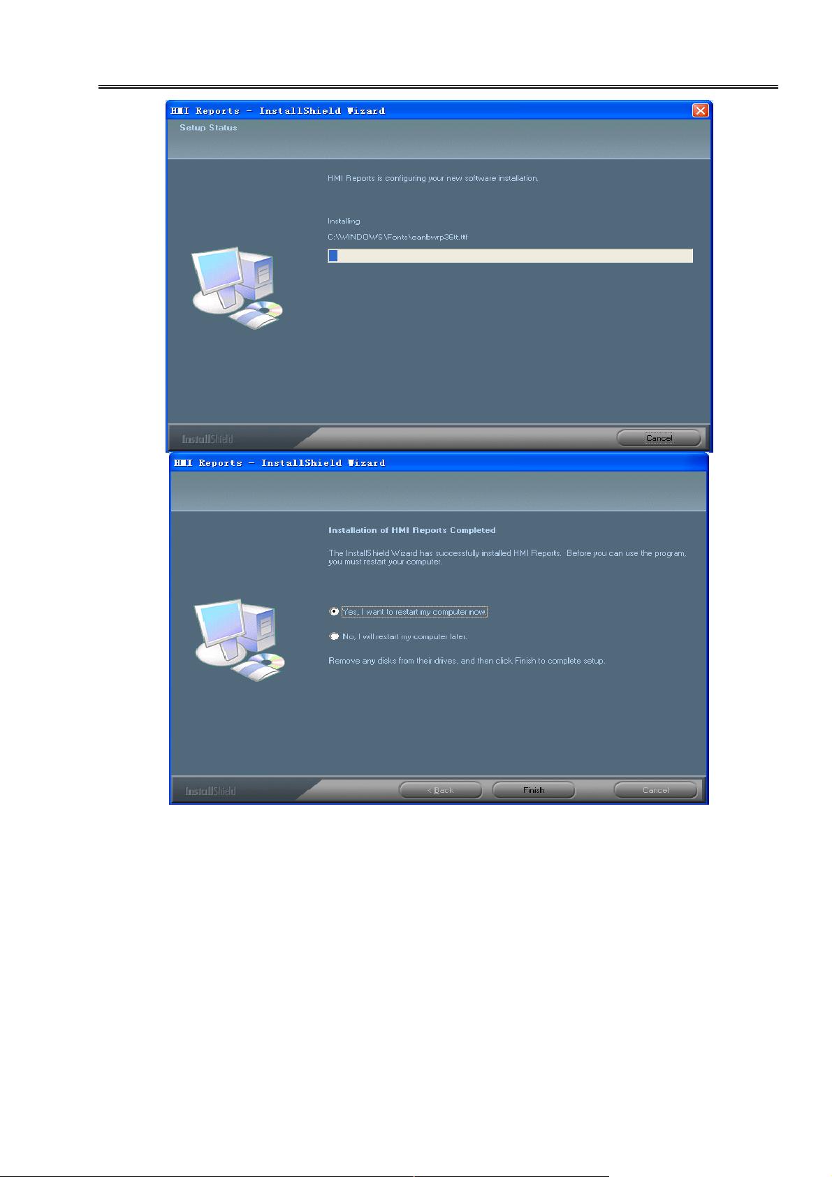 Wonderware HMI Report中文手册：从入门到高级功能详解 - CSDN文库