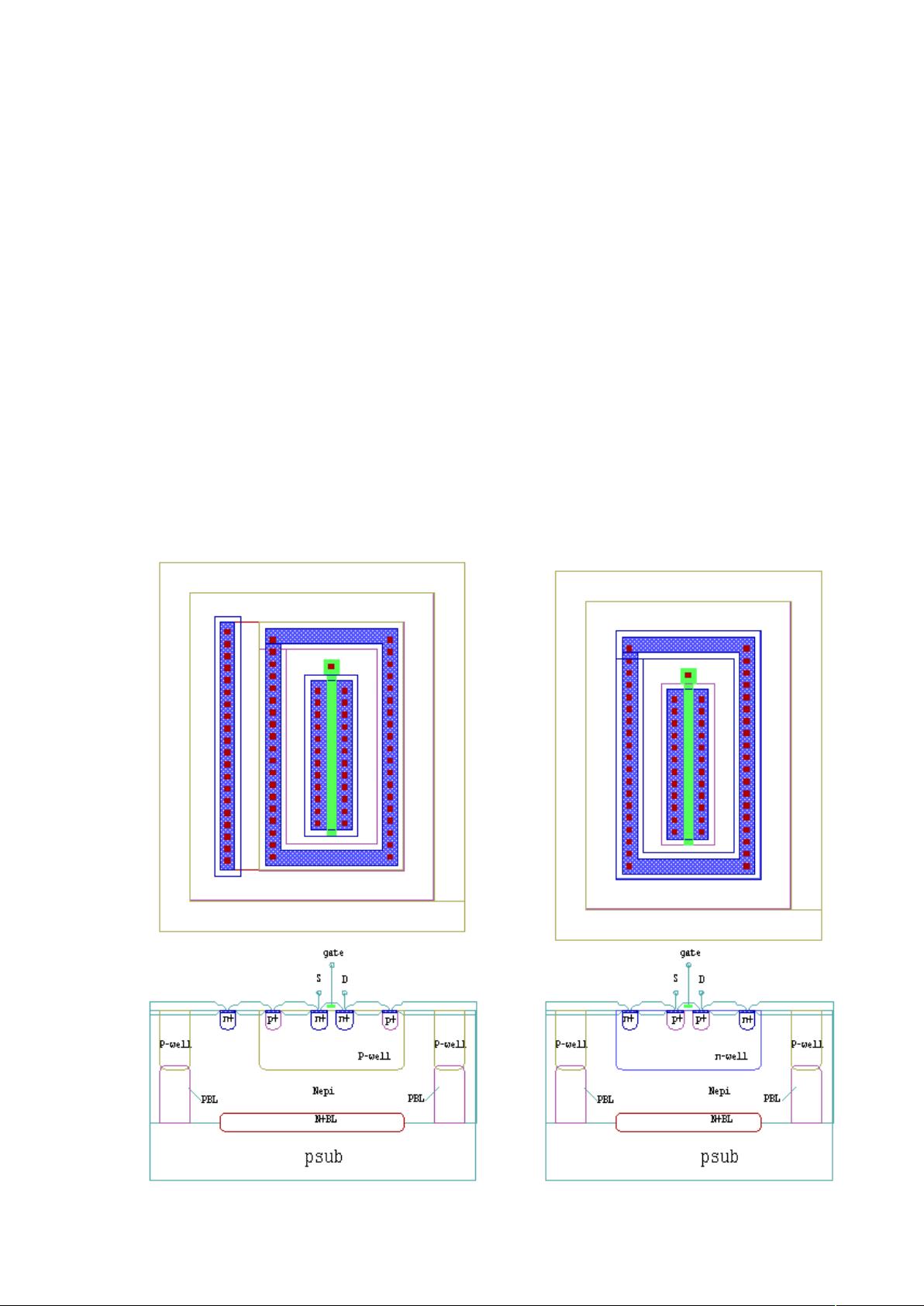 BICMOS工艺详解：结合双极与CMOS优势 - CSDN文库