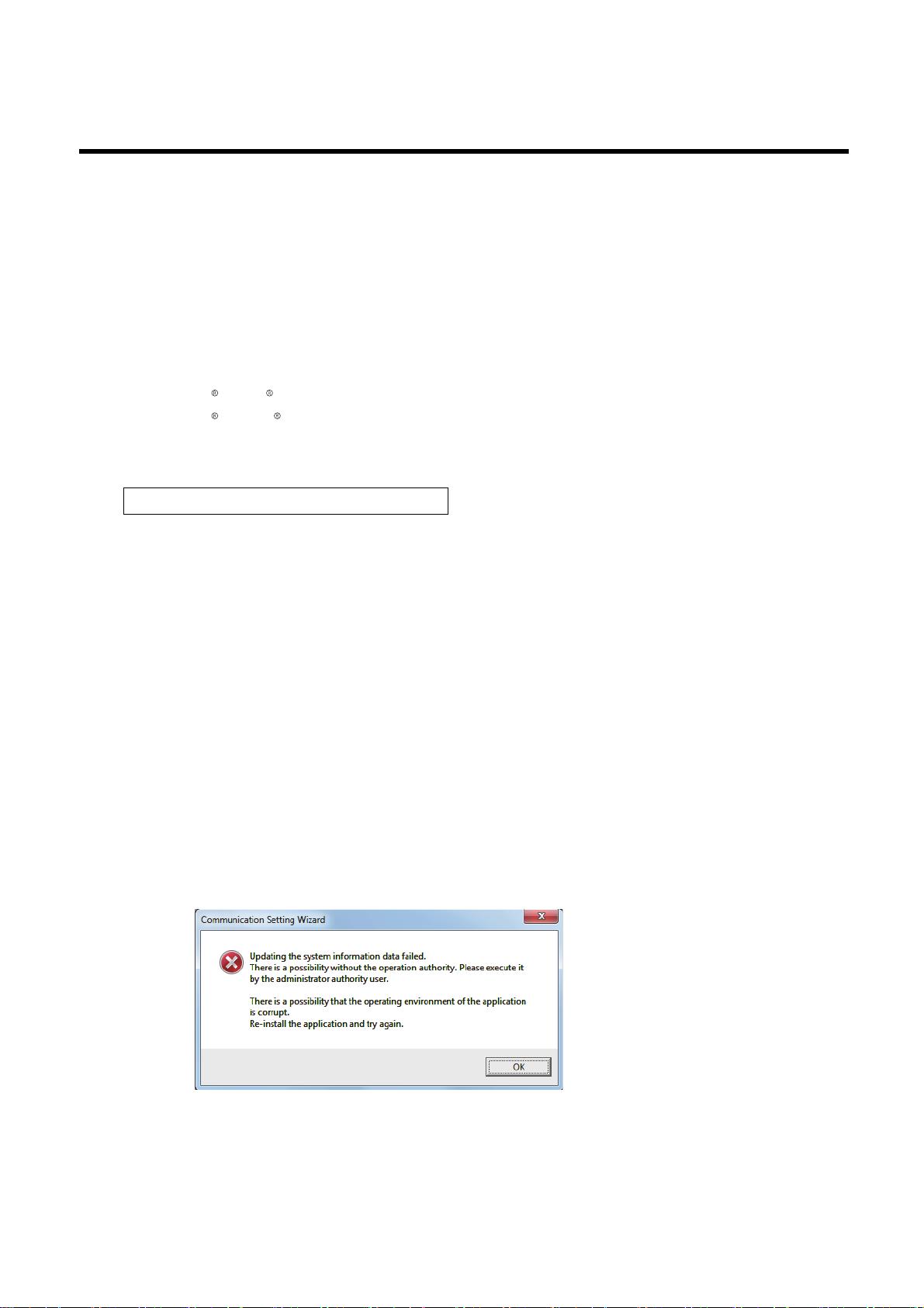 MXComponentVersion4编程手册.zip_MXComponent4资源-CSDN文库 资源-CSDN文库