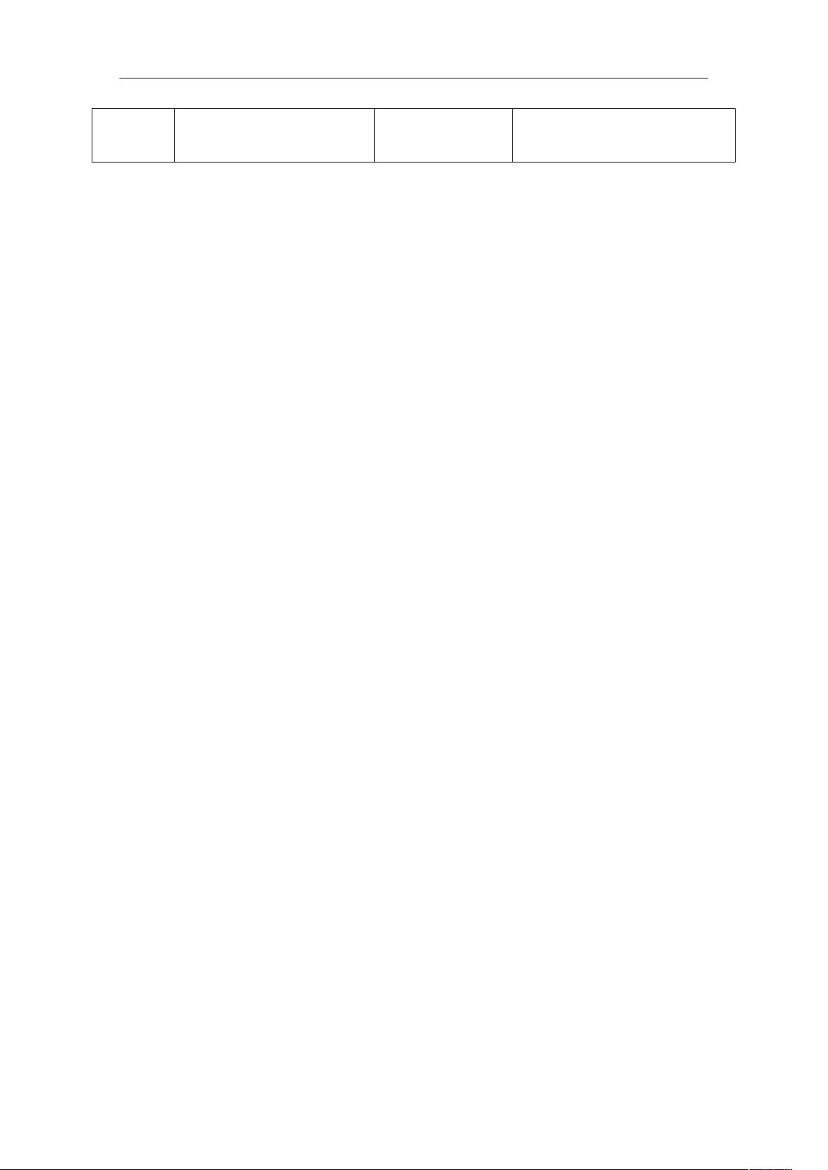 课程设计 三层电梯plc控制系统设计doc Csdn文库