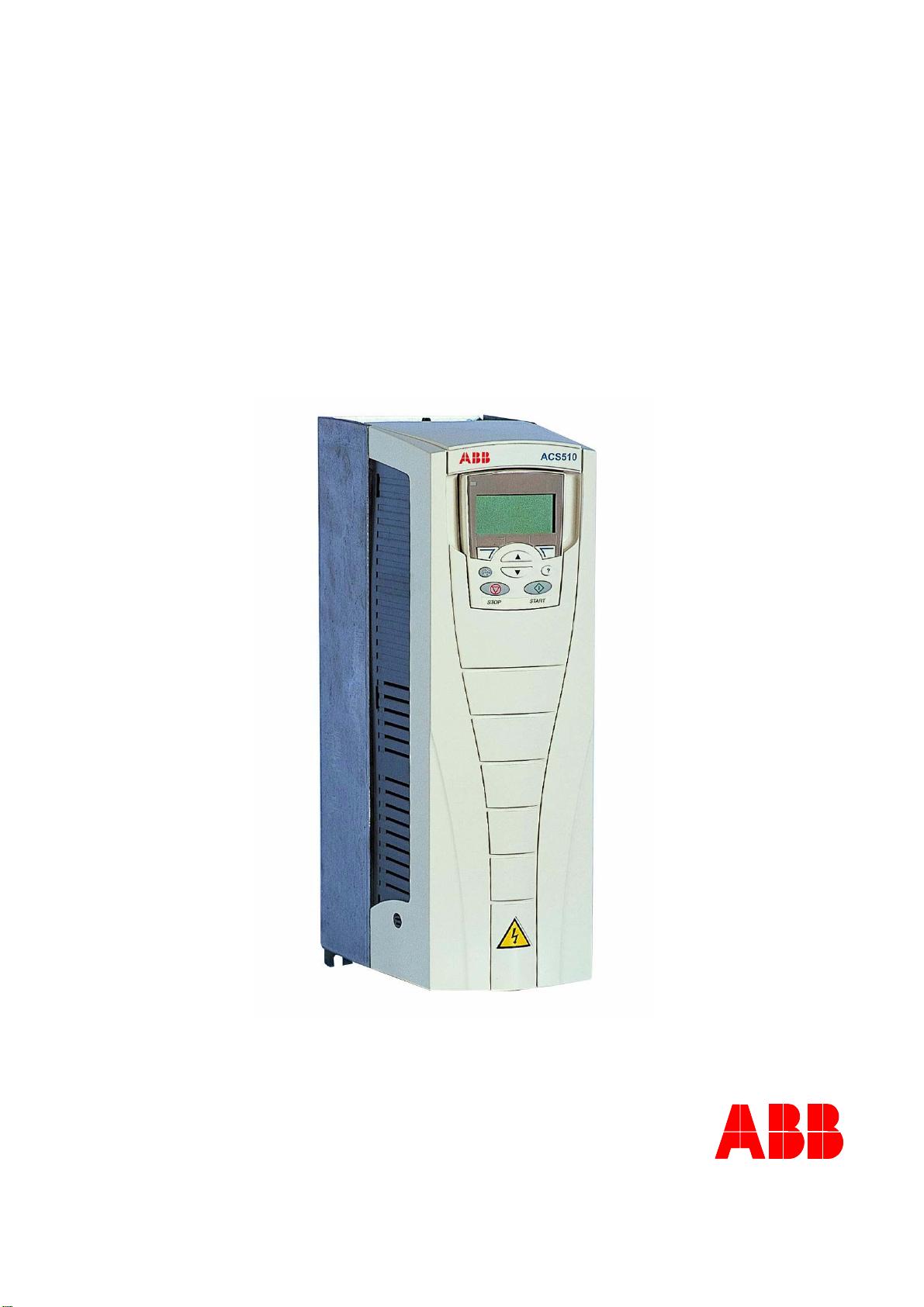 ABBACS510变频器中文使用说明书.pdf_acs510中文说明书pdf,acs510变频器参数设置中文资源-CSDN下载