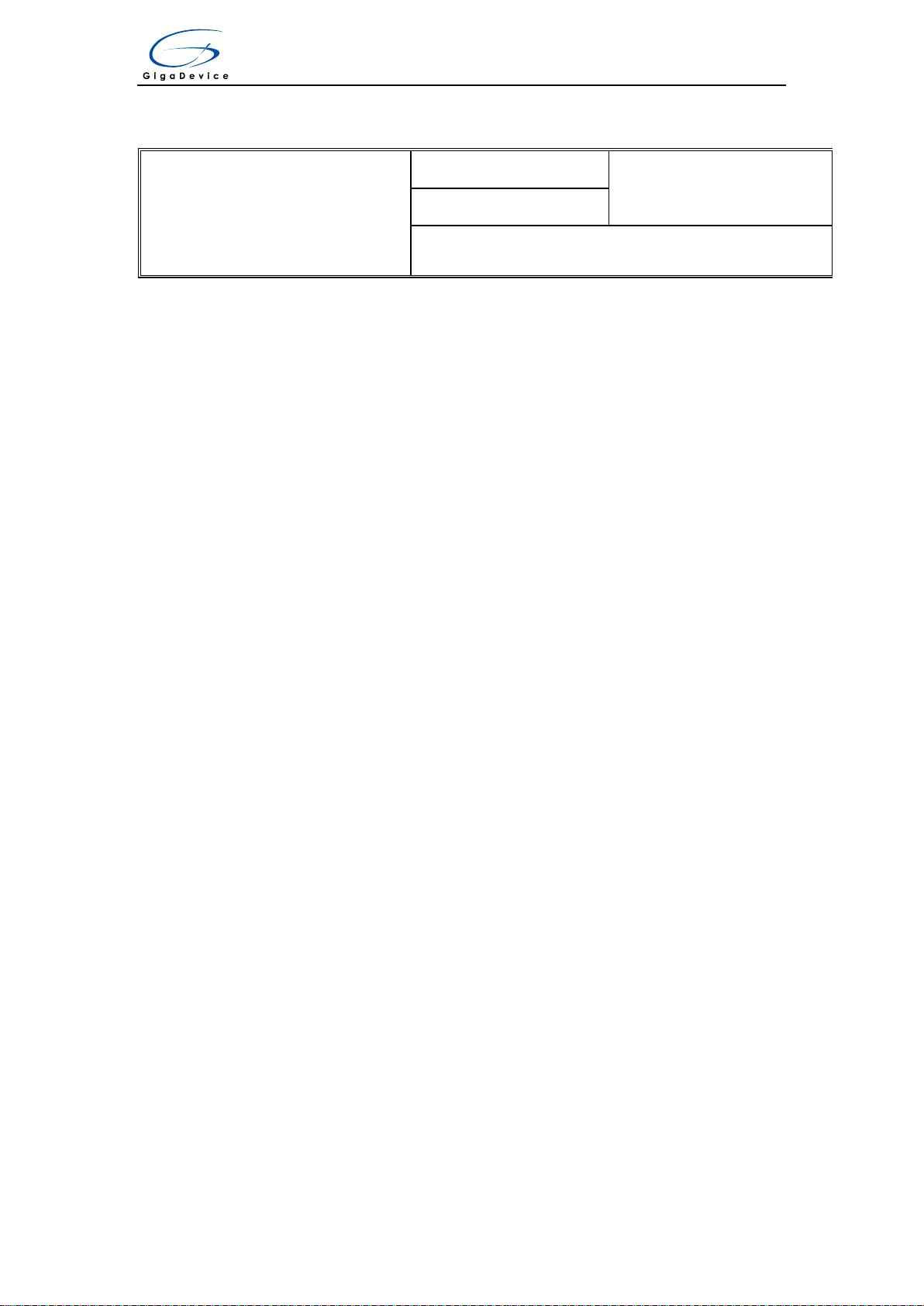 GigaDevice_MCU_ISP_Programmer_V3.0.2.5782_1.rar资源-CSDN下载