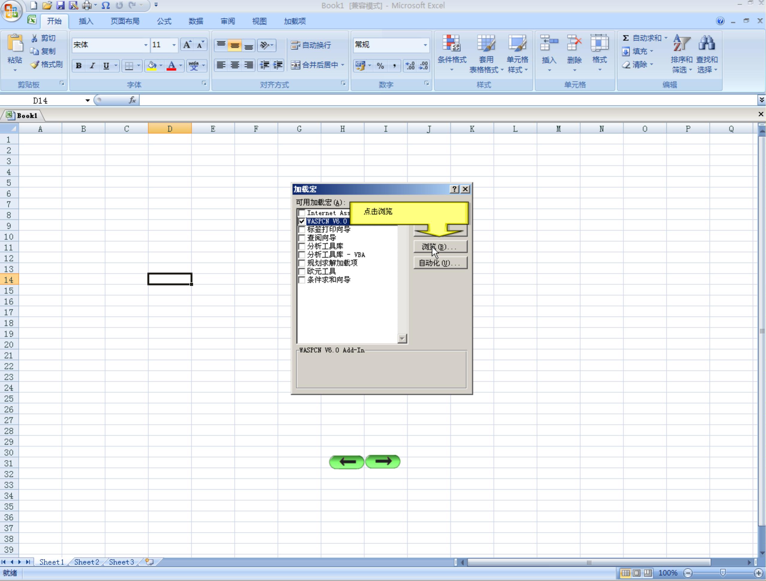 IAPWS-IF97IFC67水和蒸汽性质计算程序6.0.zip_水和蒸汽性质计算软件资源-CSDN下载