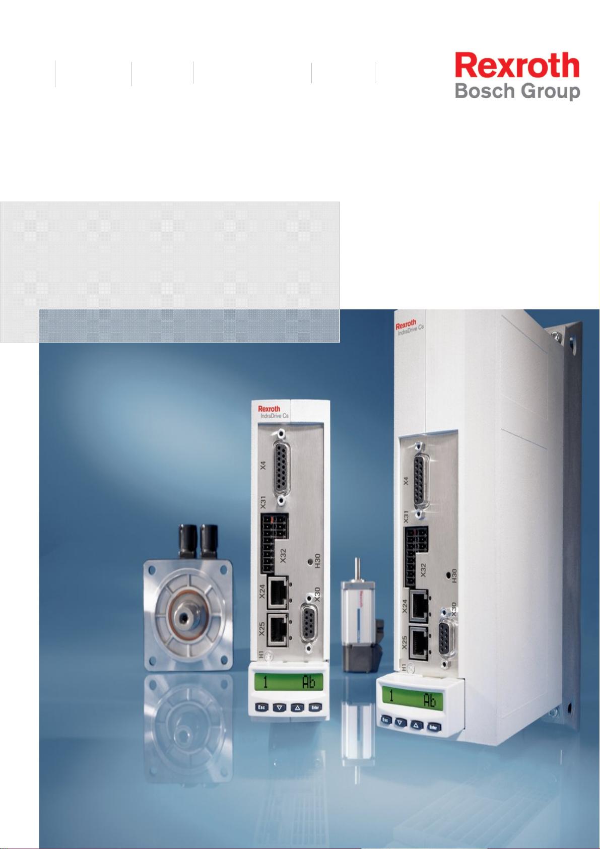 13-RexrothIndradriveCs简易调试手册.pdf资源-CSDN下载