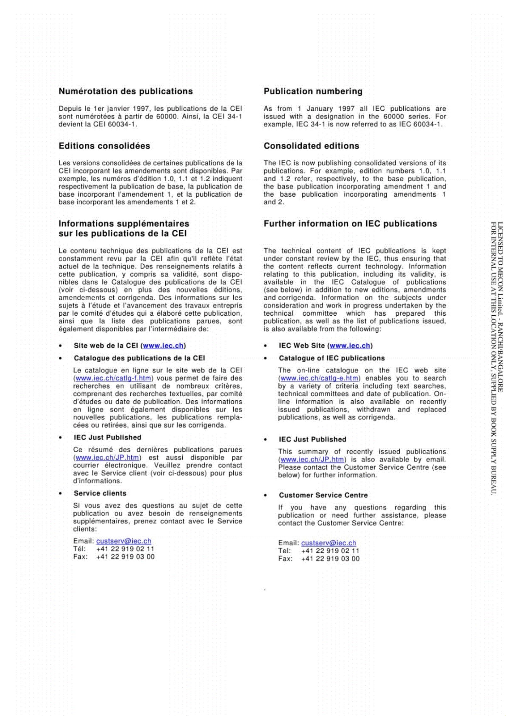 欧洲电动汽车充电系统标准IEC-61851-1-21-22-23-24.rar_iso15118资源-CSDN下载