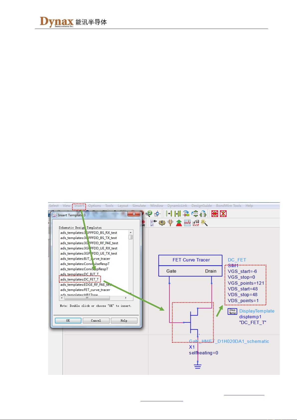 AN_07-基于Keysight ADS软件的大信号模型使用指南.pdf - CSDN文库