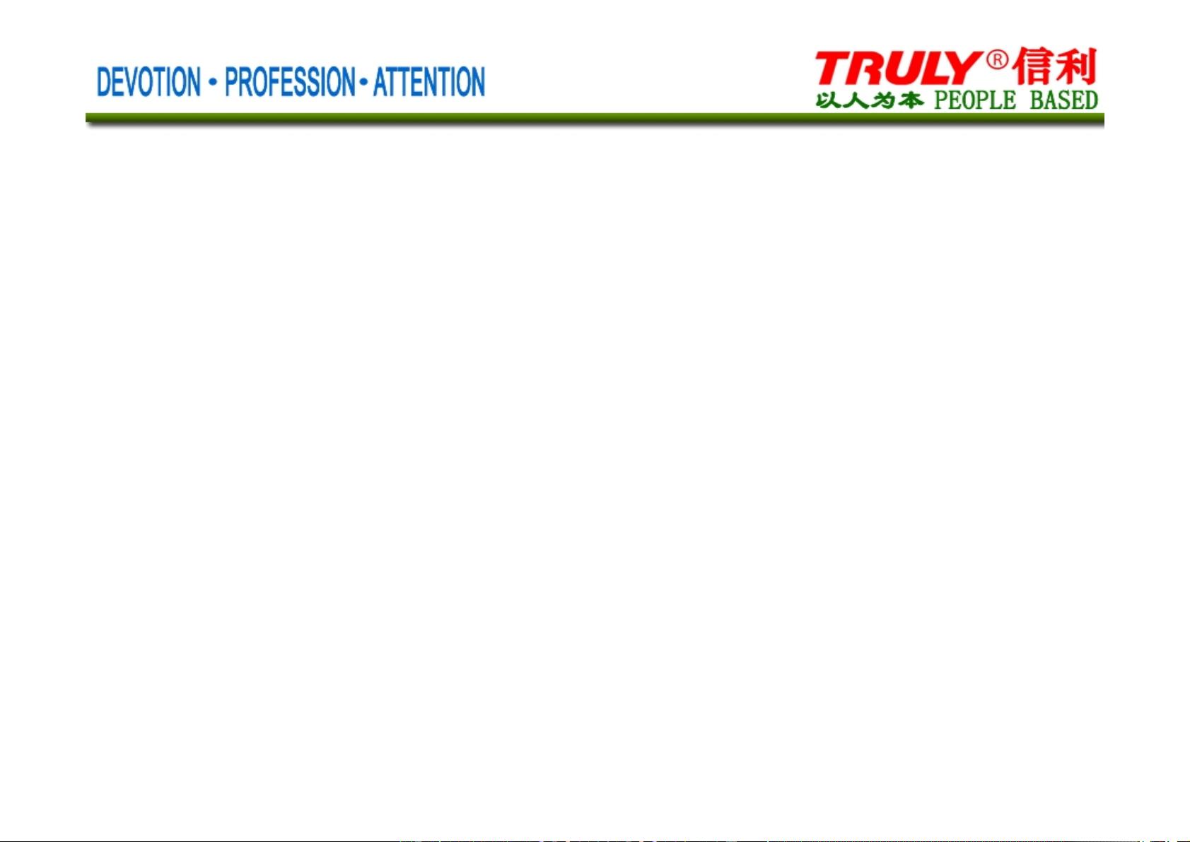 VCM材料知识.pdf_手机摄像头的悬丝资源-CSDN下载