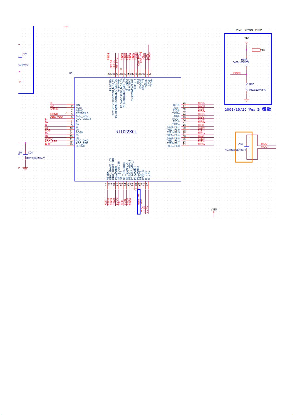 Realtek 瑞昱显示器芯片方案.pdf - CSDN文库