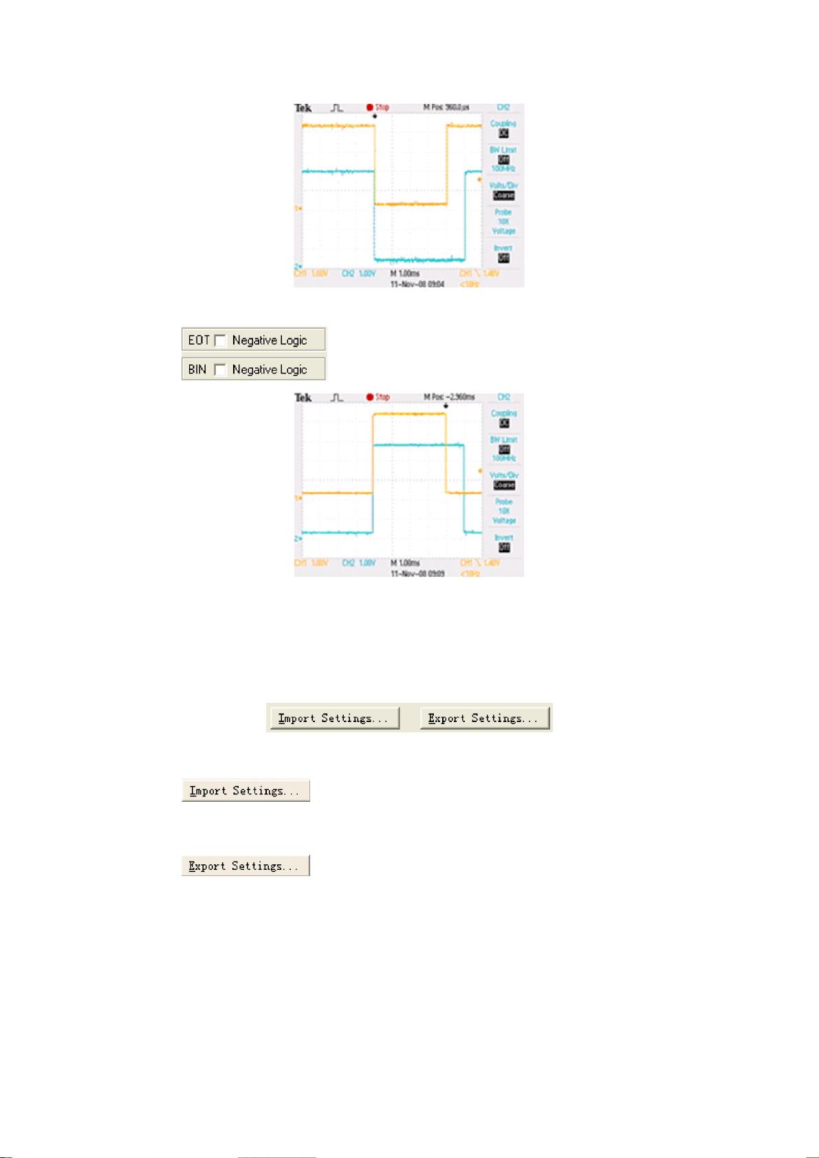 STS8200硬件手册：ACCO ATE系统详解 - CSDN文库