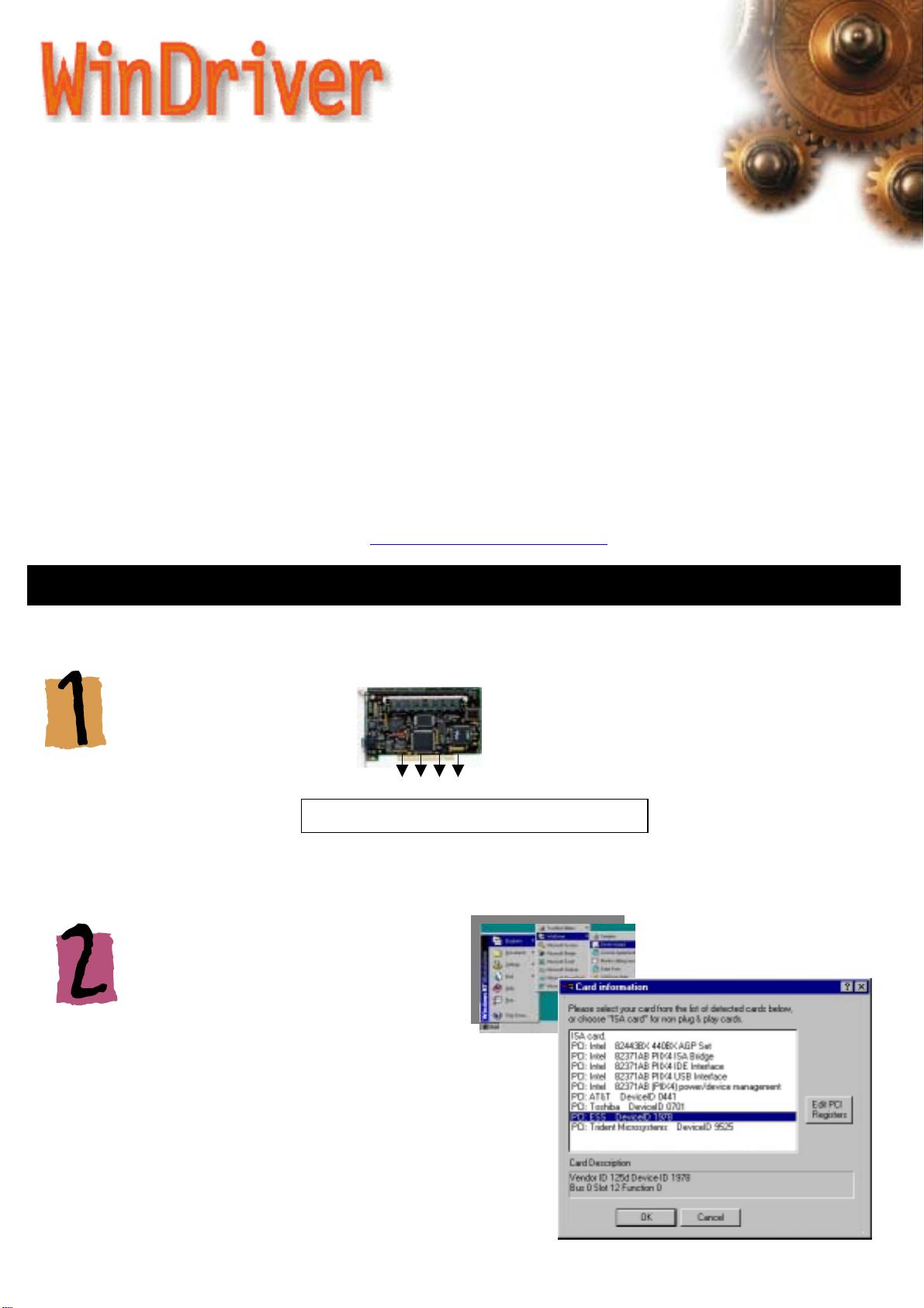 Windriver入门指南：驱动开发与跨平台支持 - CSDN文库