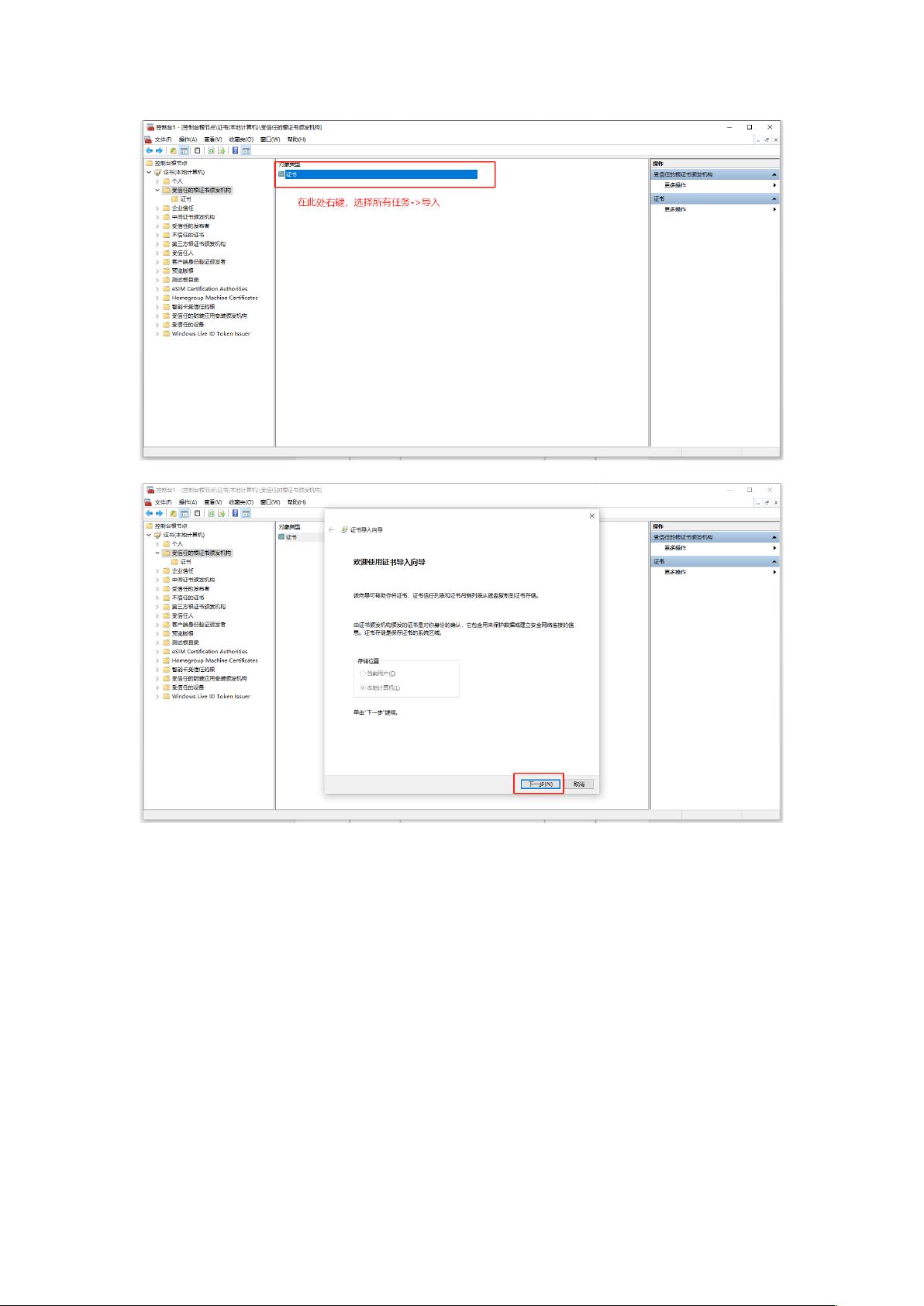 cfadisk将SD卡转换成固定硬盘驱动.rar_cfadisk资源-CSDN下载