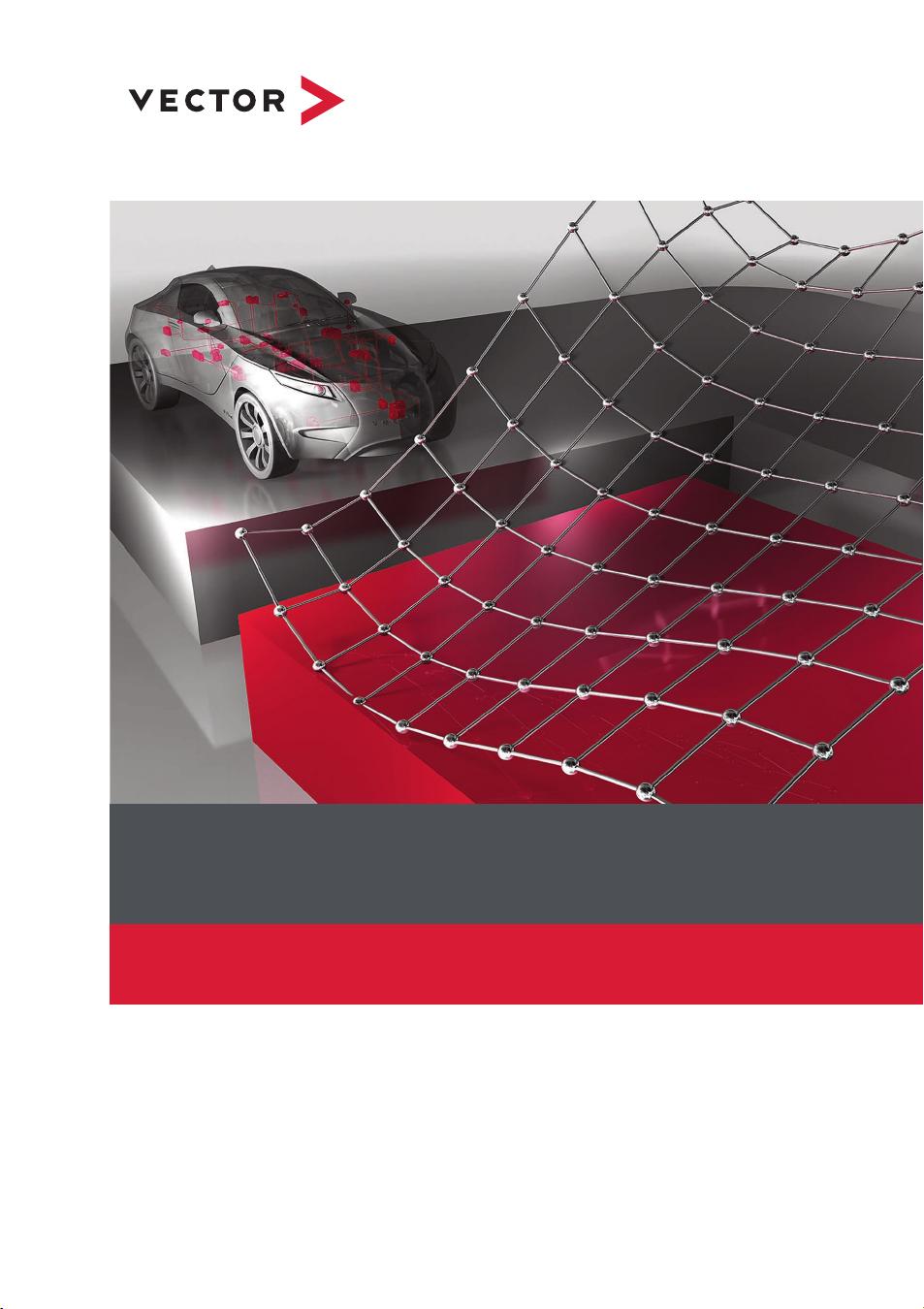 Vector-XCP源代码_vector源代码资源-CSDN下载