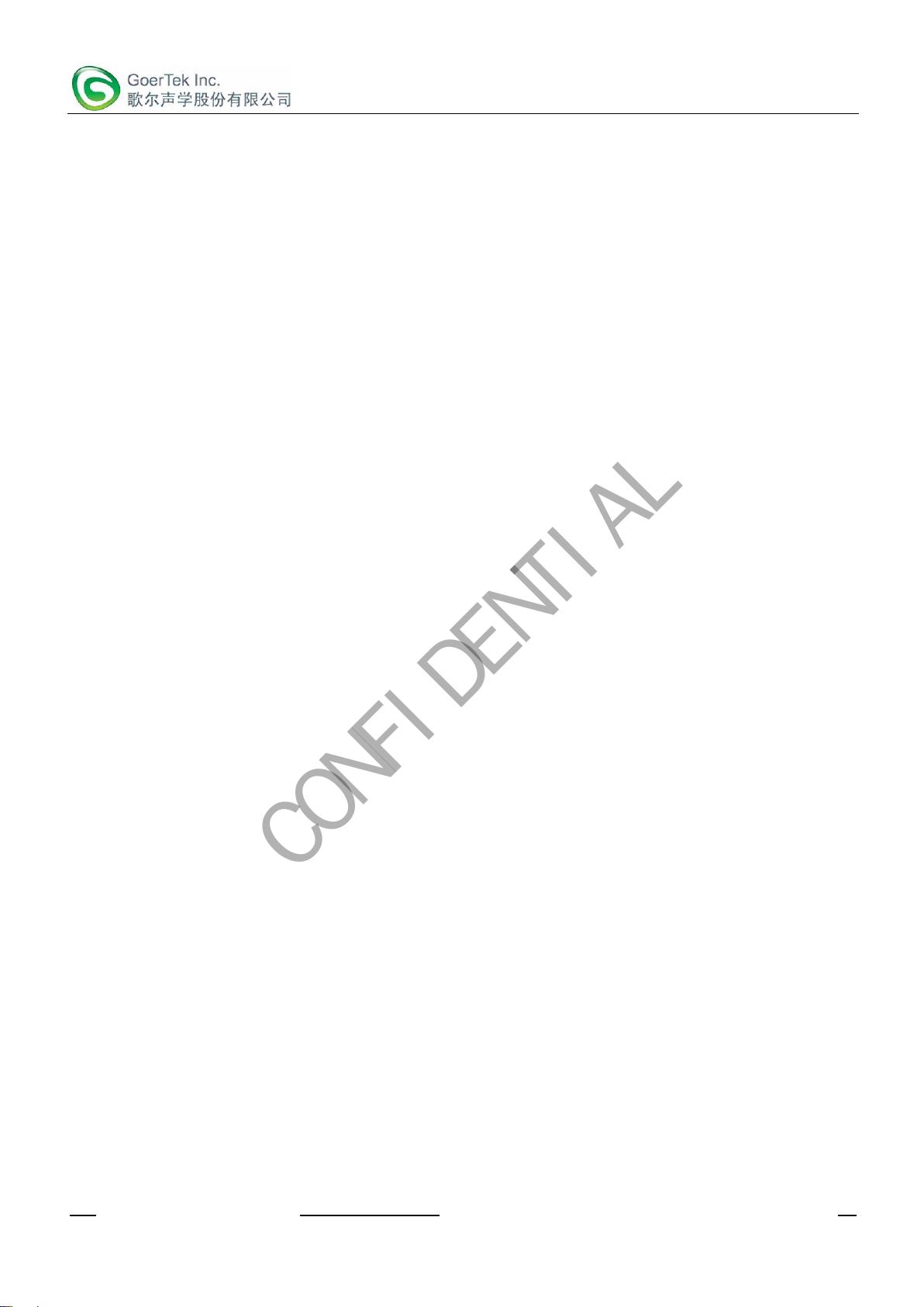 SPL06-001气压传感器_V2.0.pdf资源-CSDN下载