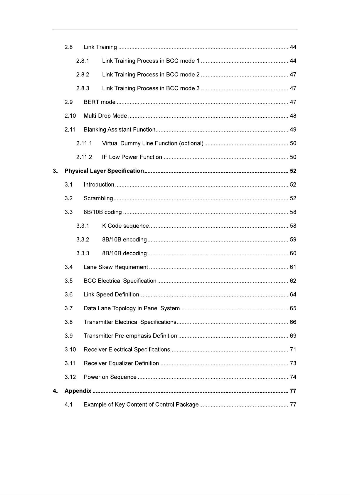 boe_chpi.pdf_chpi协议,boechpi资源-CSDN下载